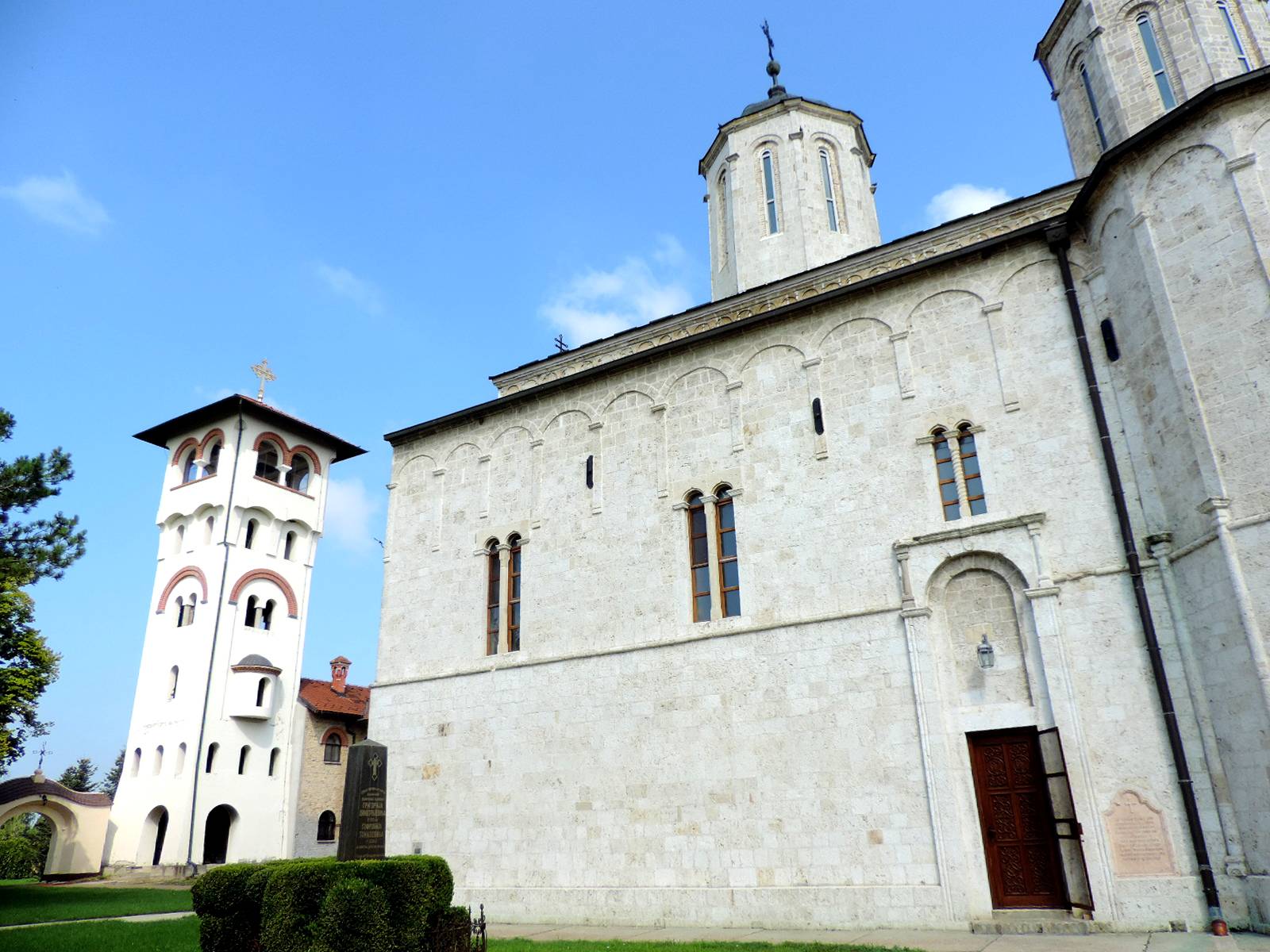 Church - Kovilj