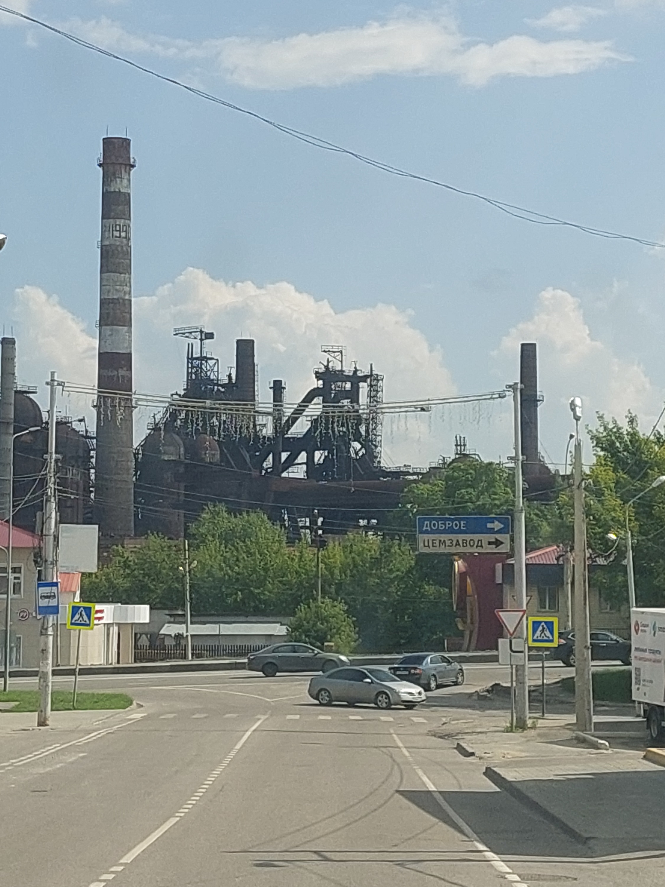 Svobodny Sokol ironworks - Lipetsk | metallurgy, production