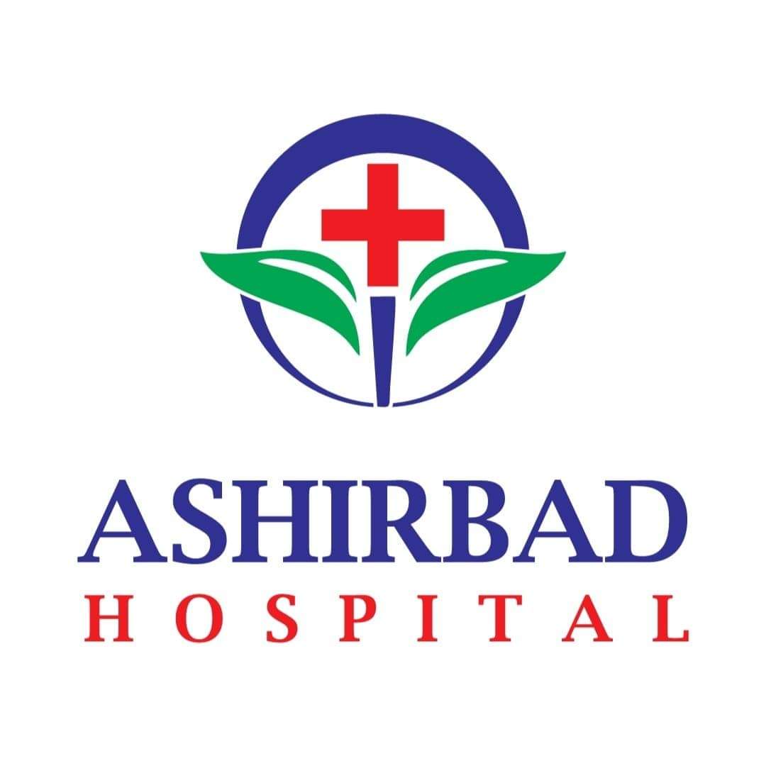 Ashirbad Hospital - Cuttack(କଟକ)