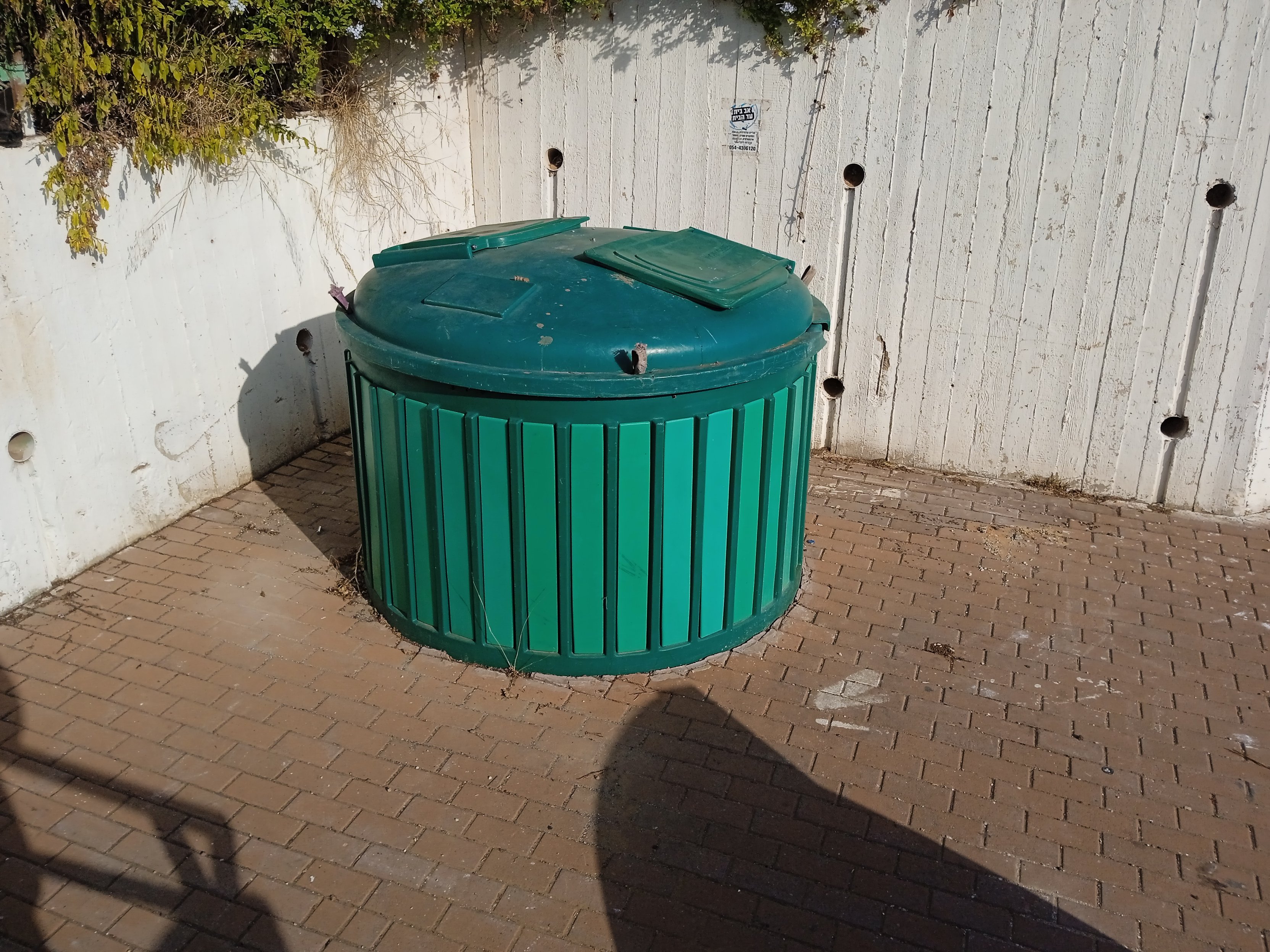 General Waste Can E-1928 - Afula