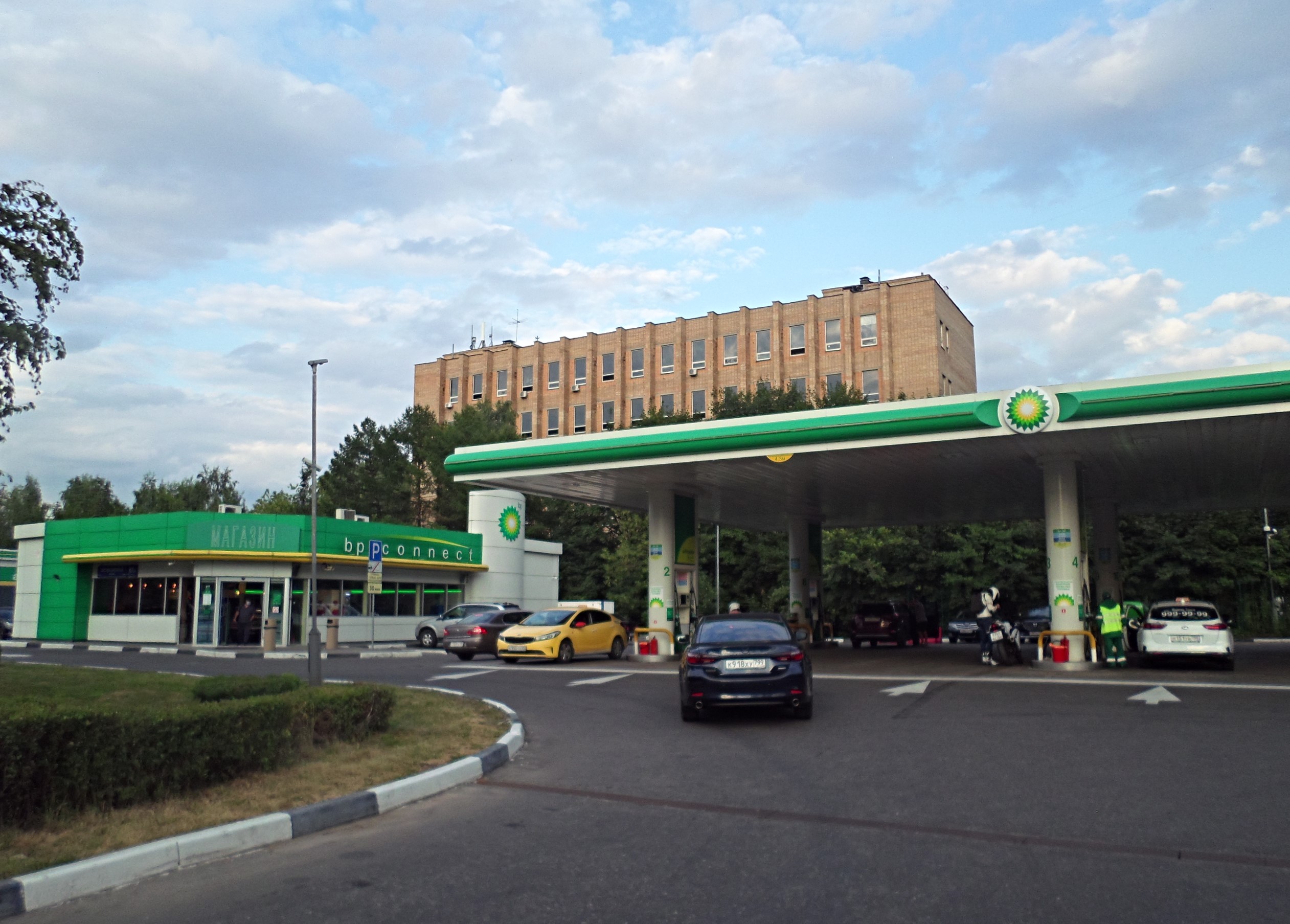 BP Fuel pump - Moscow