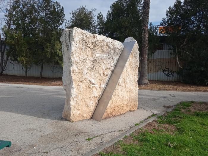 Stone Installation - Afula