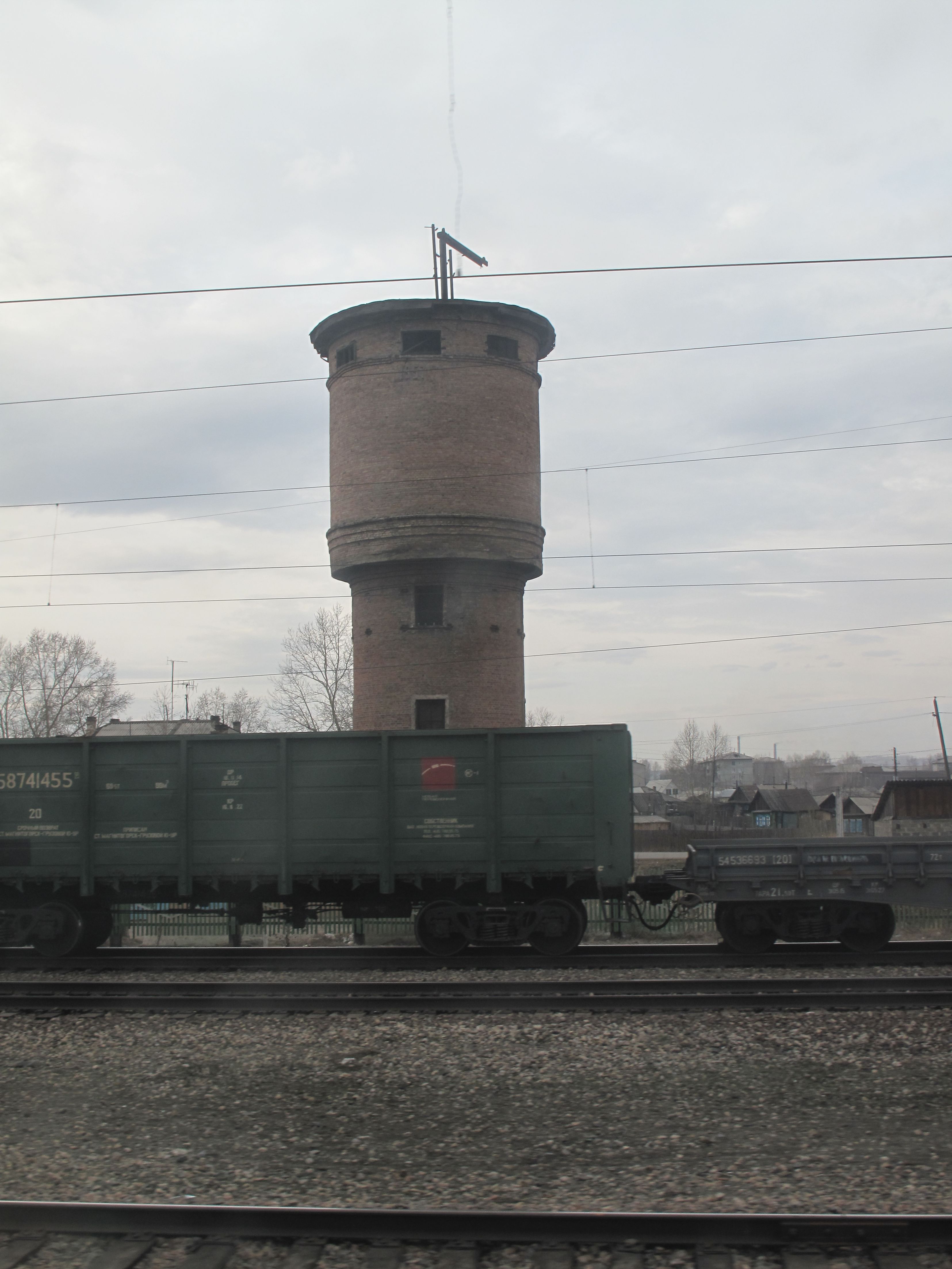 Water tower - Kansk