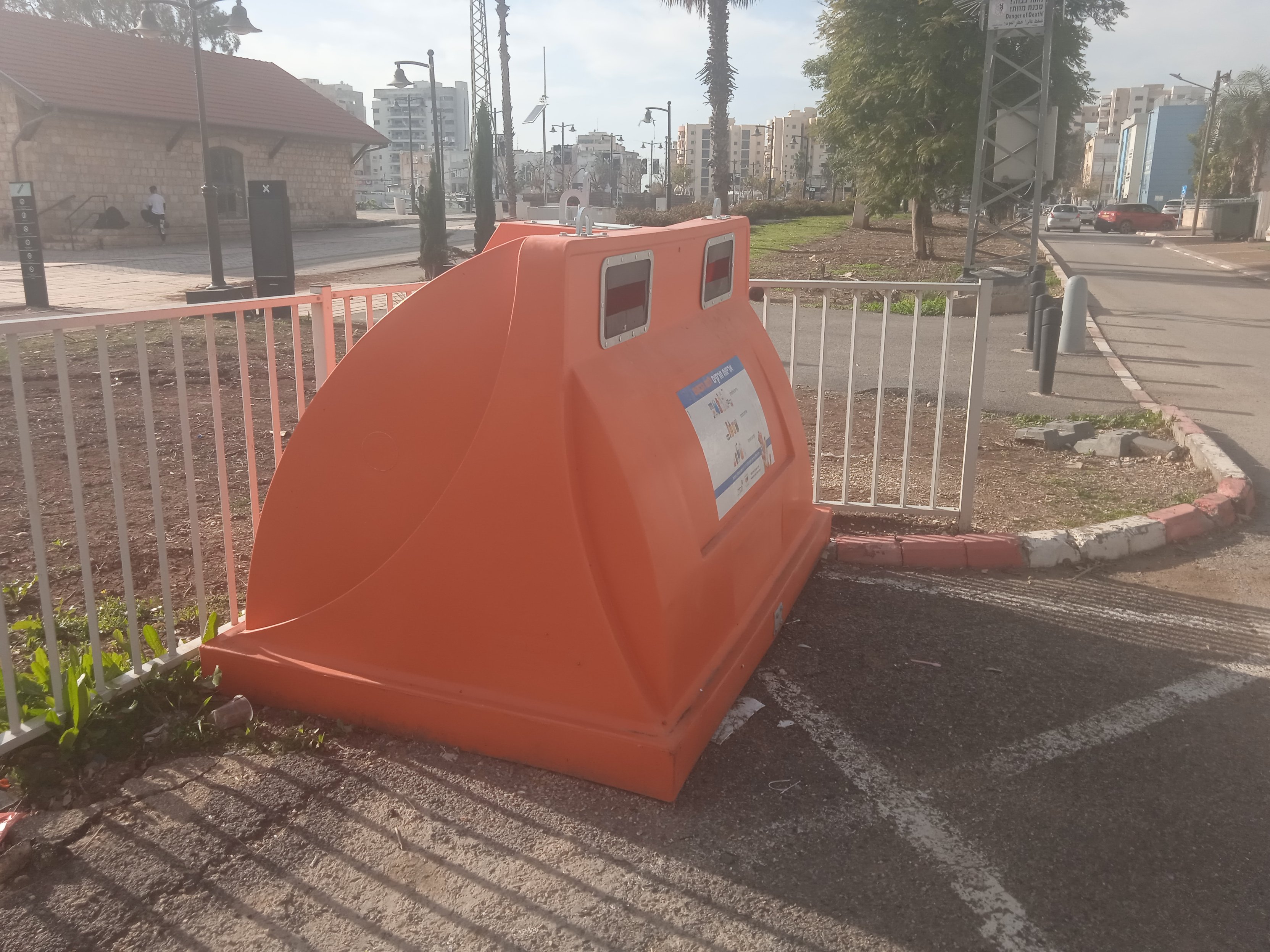 Packs Collection Box - Afula