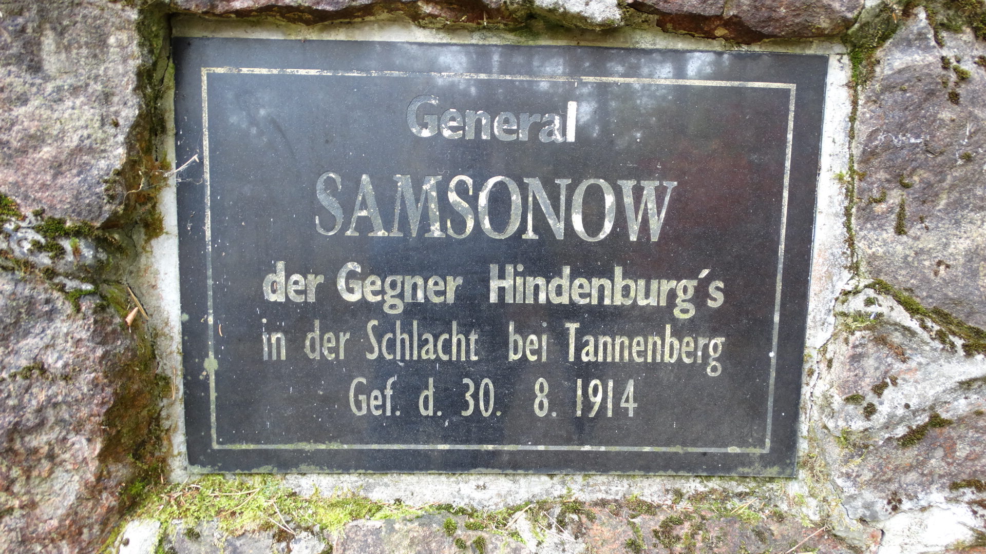 Samsonov-Denkmal