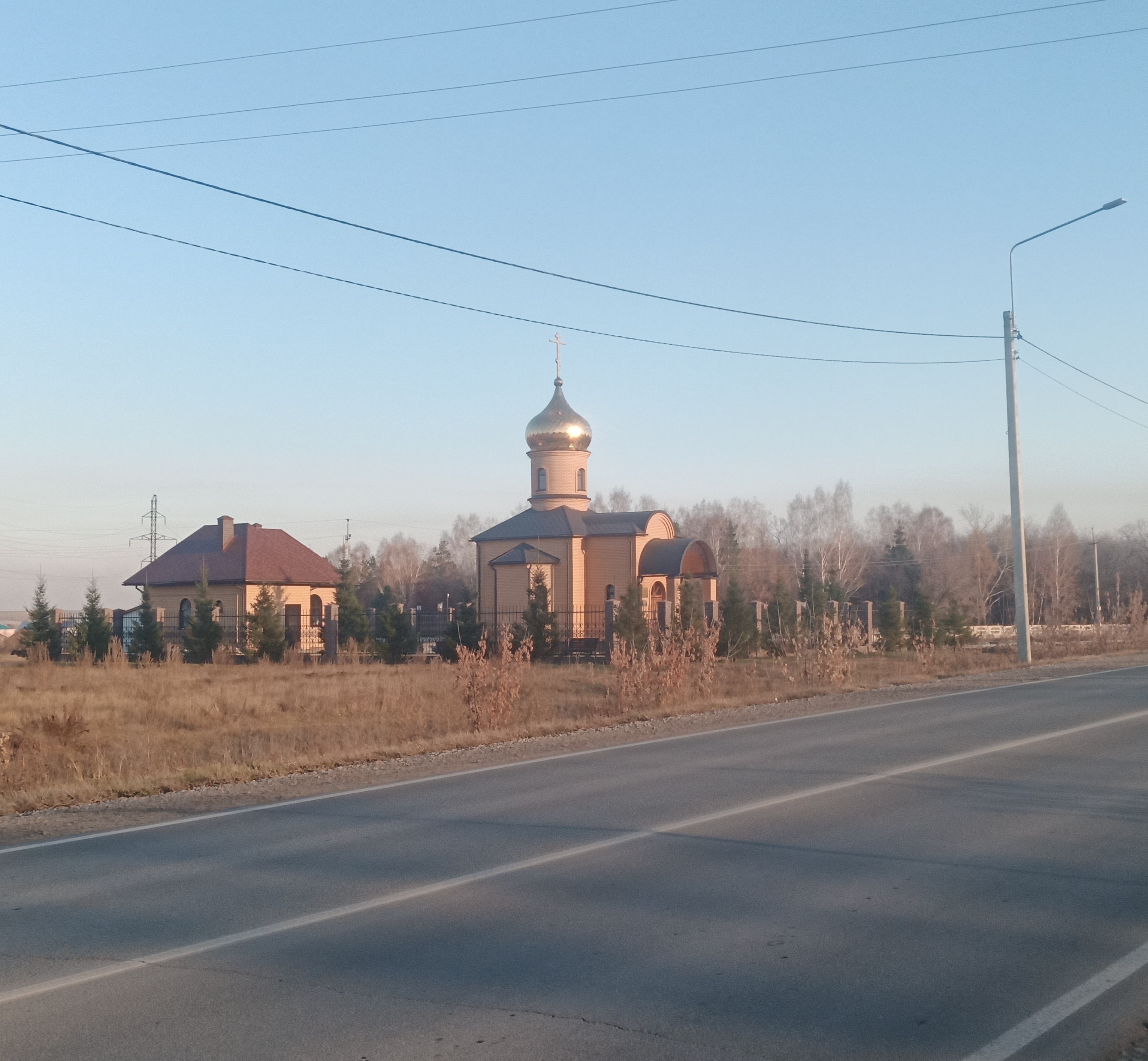 All Saints church - Goniba