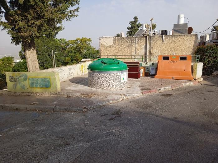 Waste Collection Point - Afula