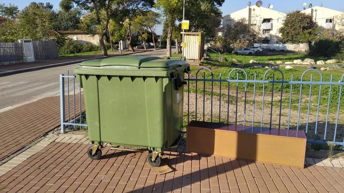 Waste collection point - Afula