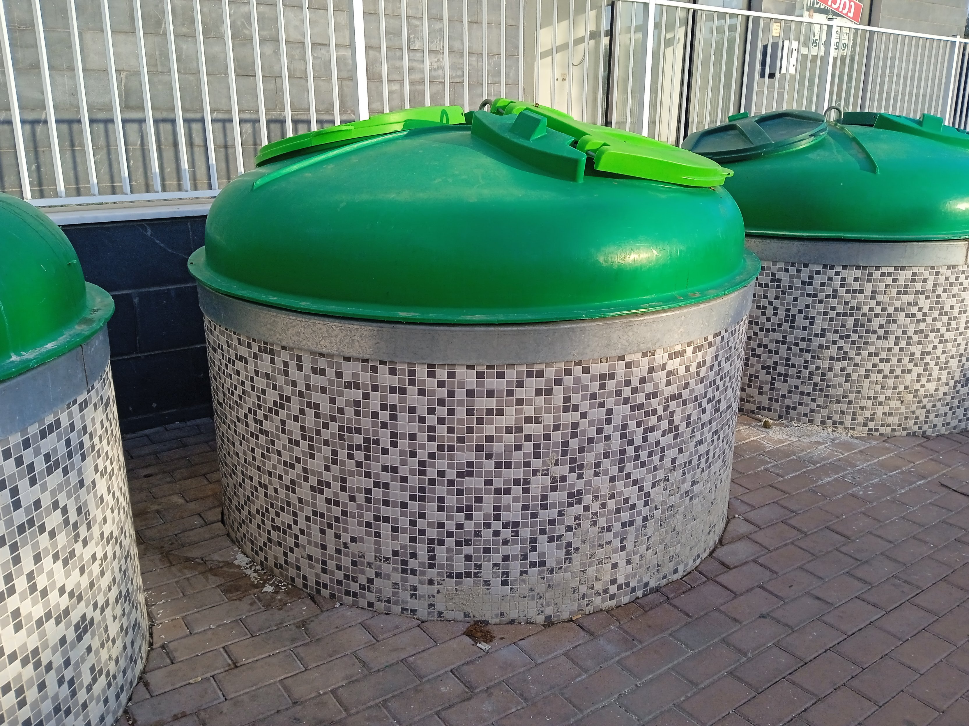 General Waste Bin E-5420 - Afula