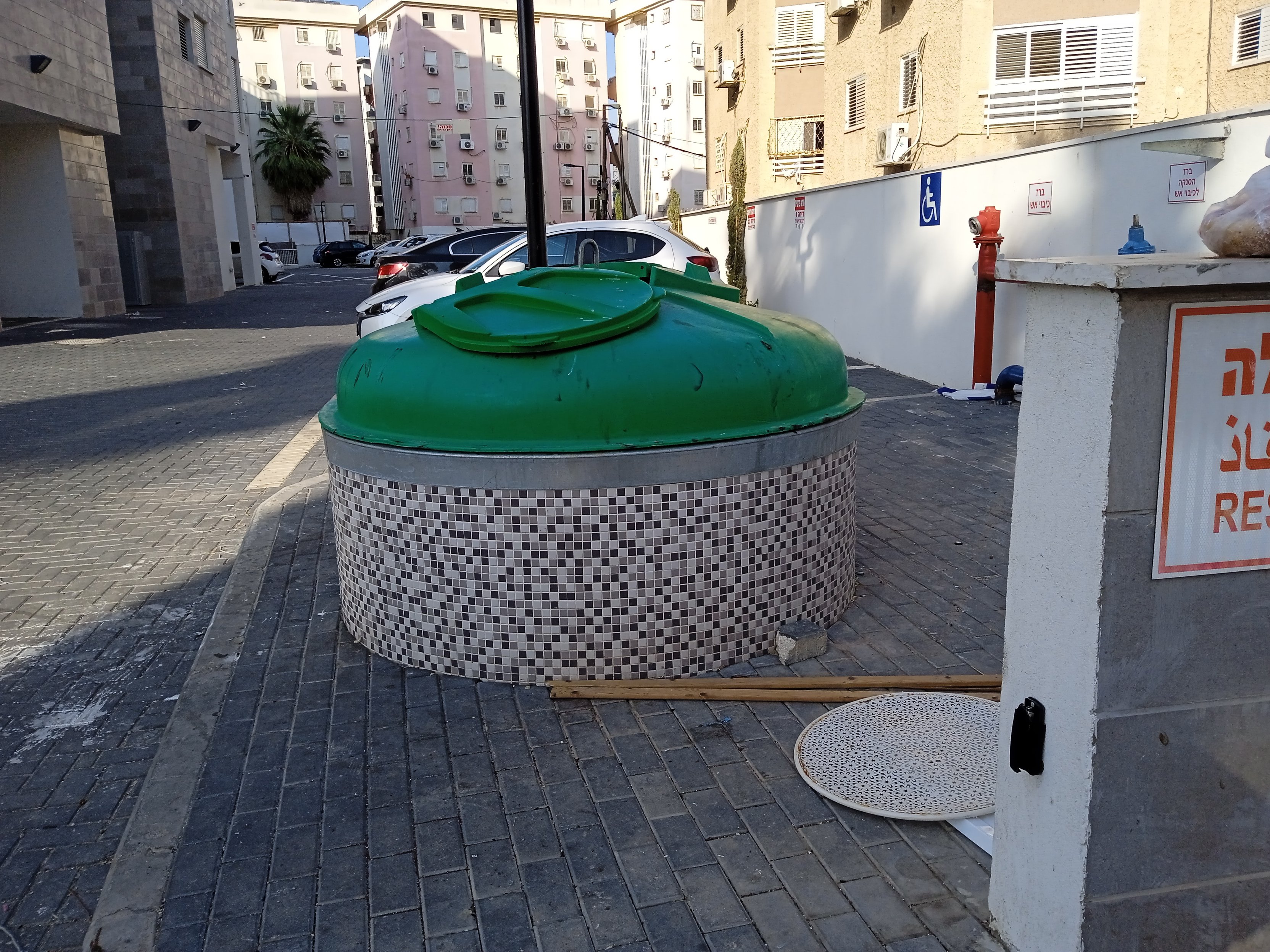 General Waste Bin E-550? - Afula