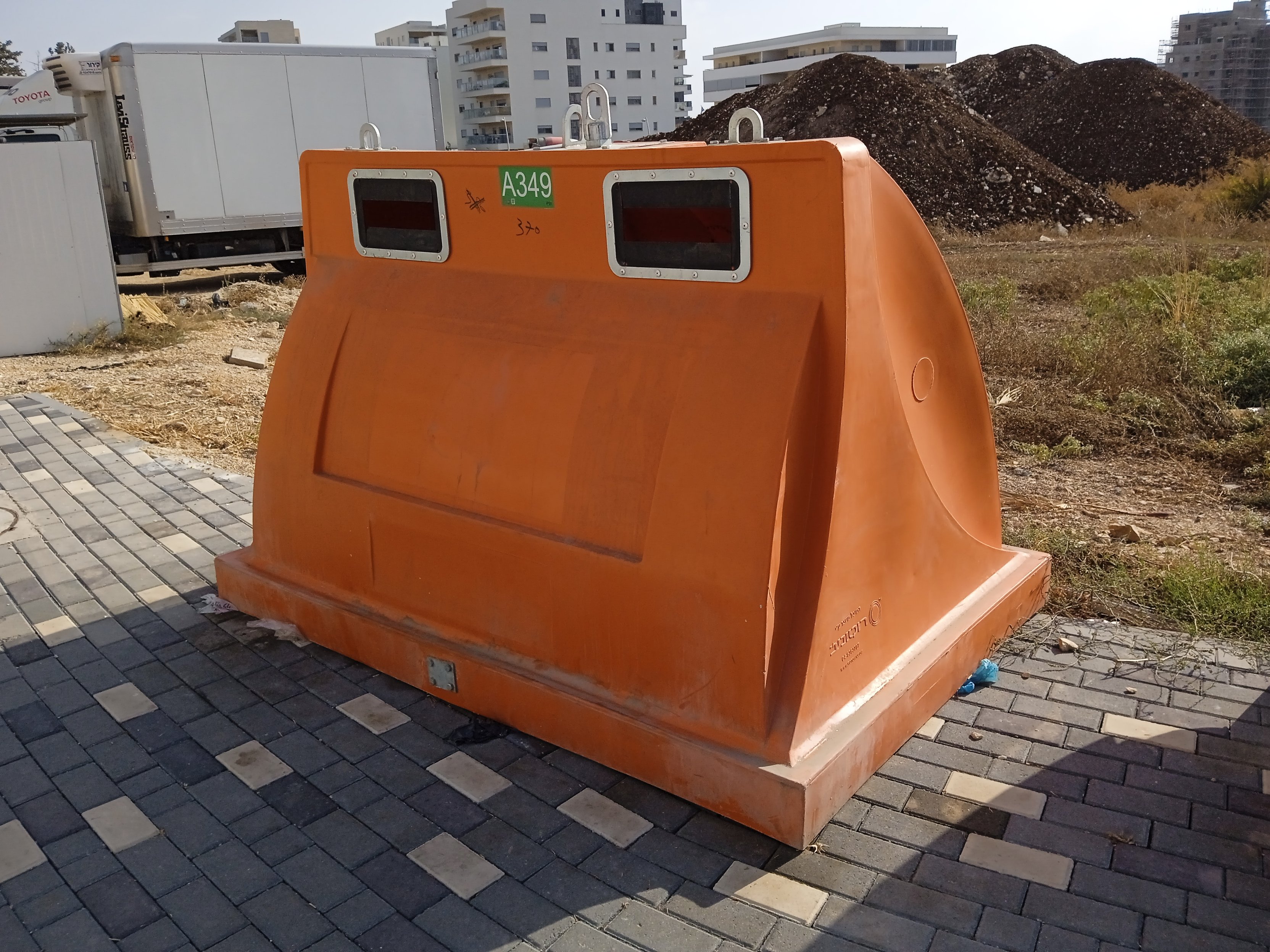 A349 Packs Collection Box - Afula