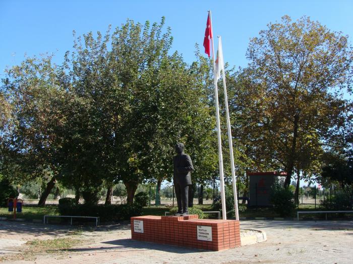 Ча́мьюва — Обзор