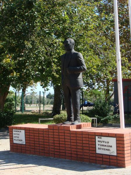 Ча́мьюва — Обзор