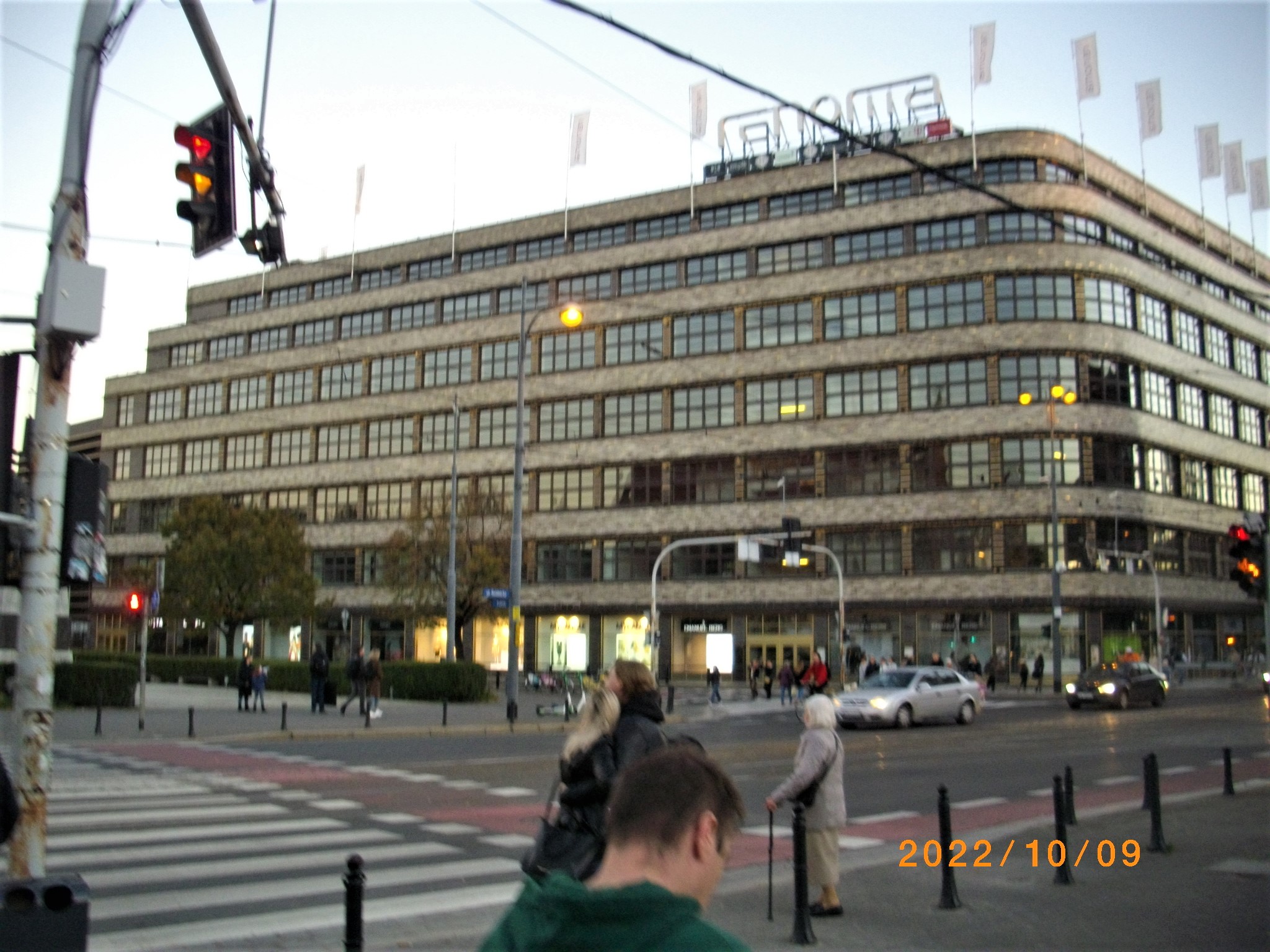 Renoma department store - Wroclaw