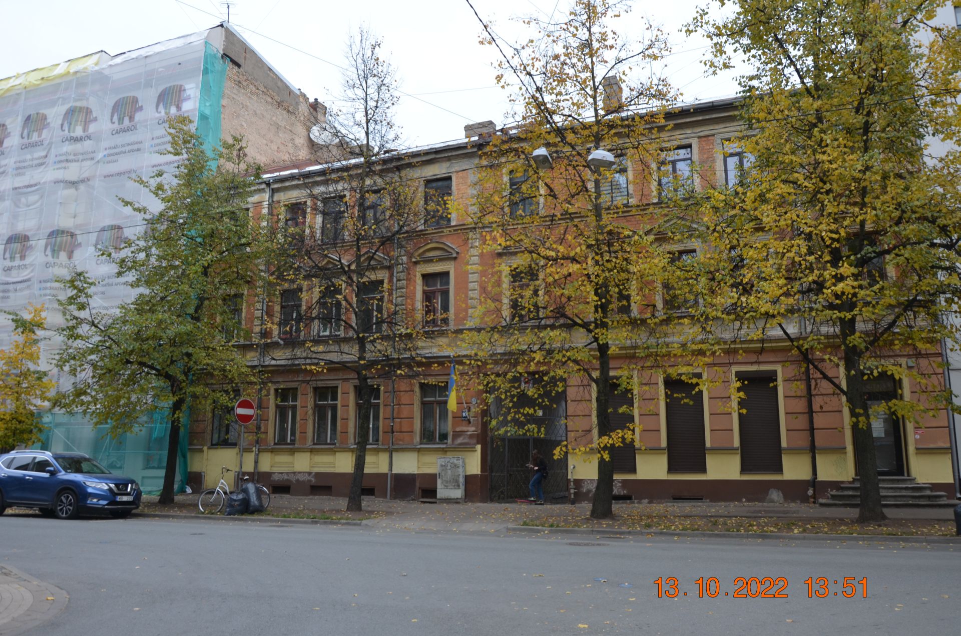 Stabu iela, 97 - Rīga