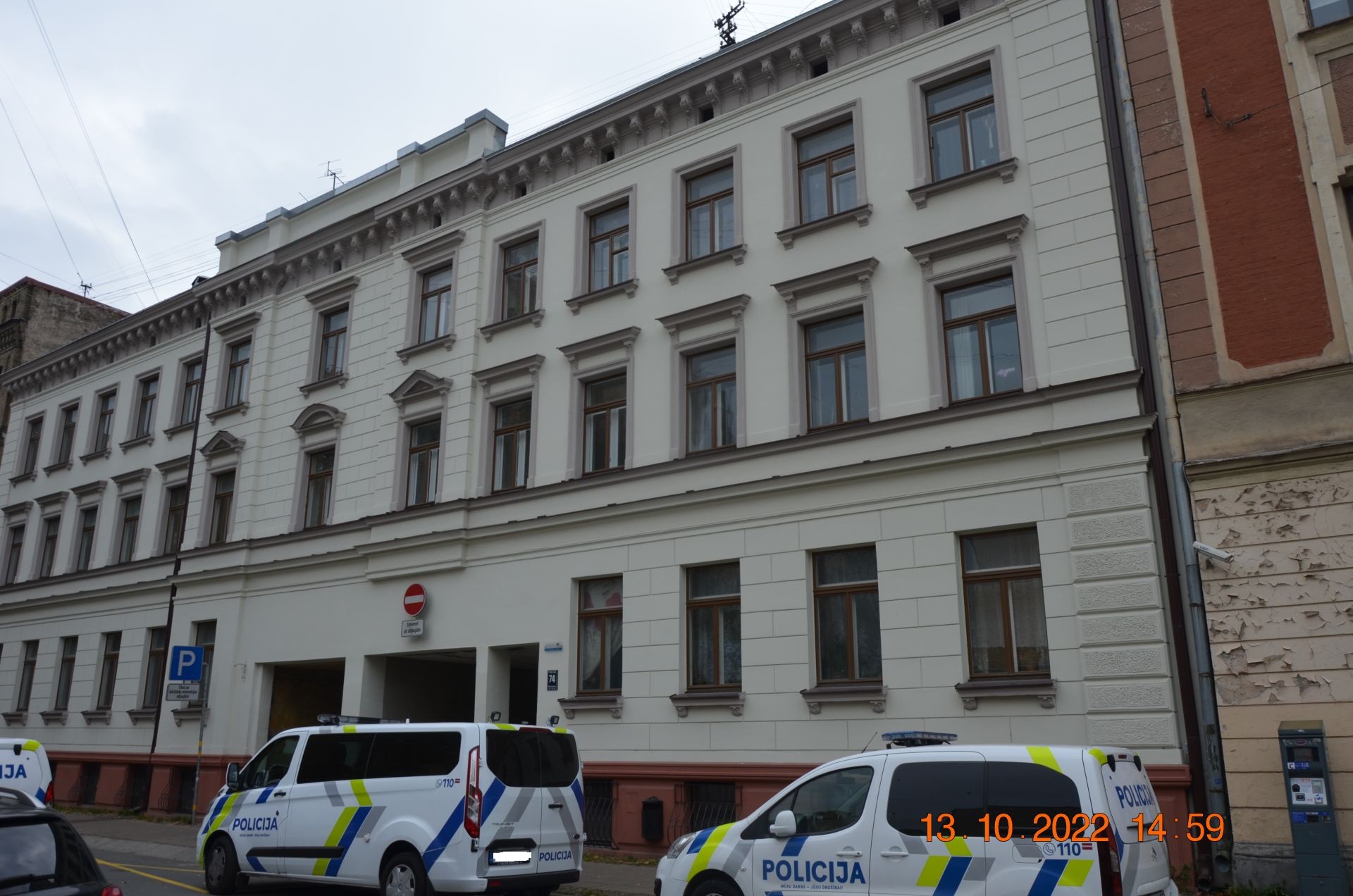 Stabu iela, 74 - Rīga