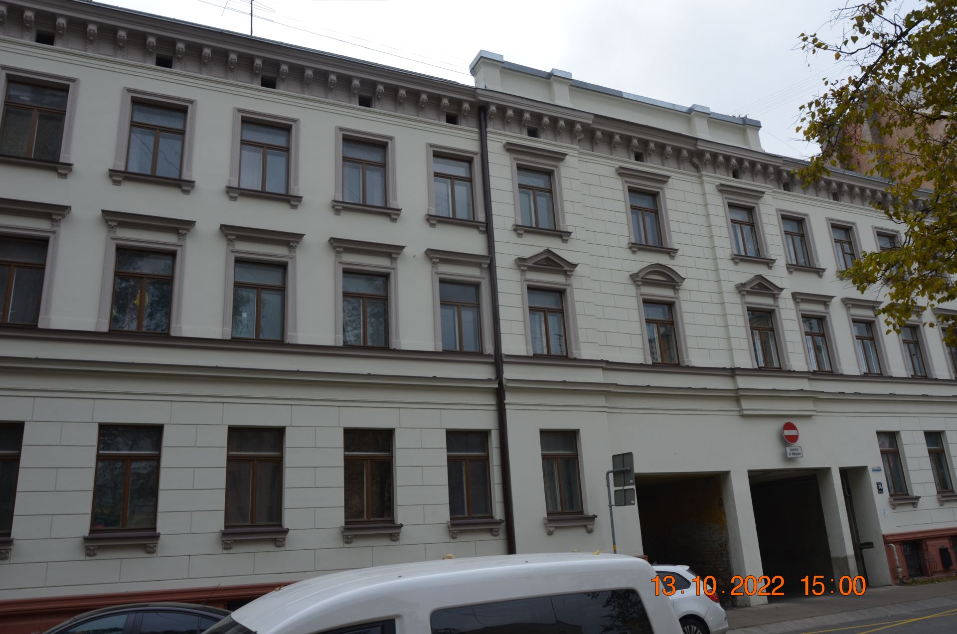 Stabu iela, 74 - Rīga