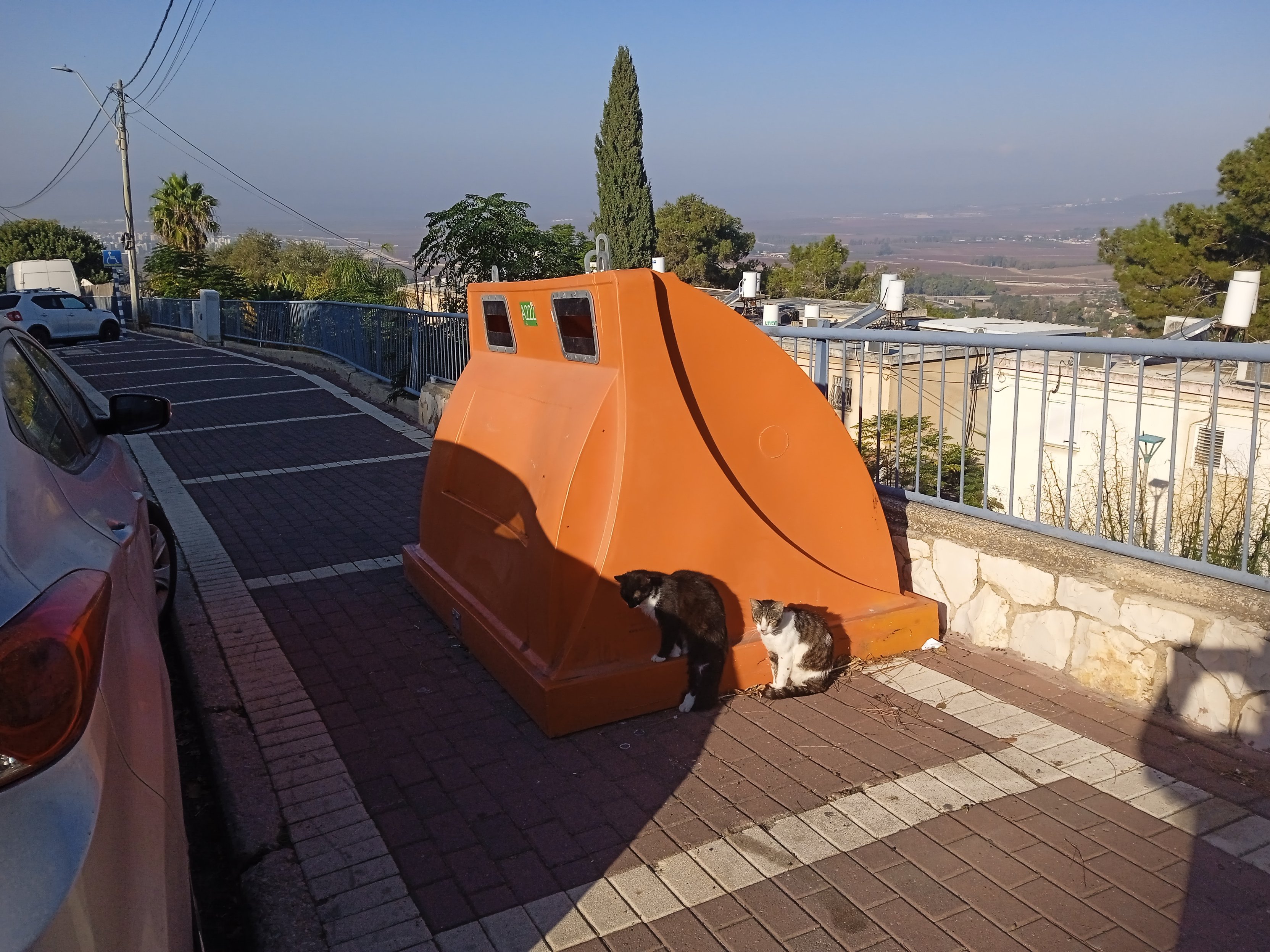 A222 Packs Collection Point - Afula