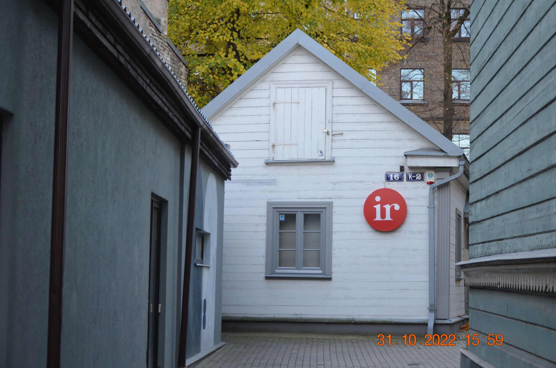 Riga musical school No. 1 - Riga