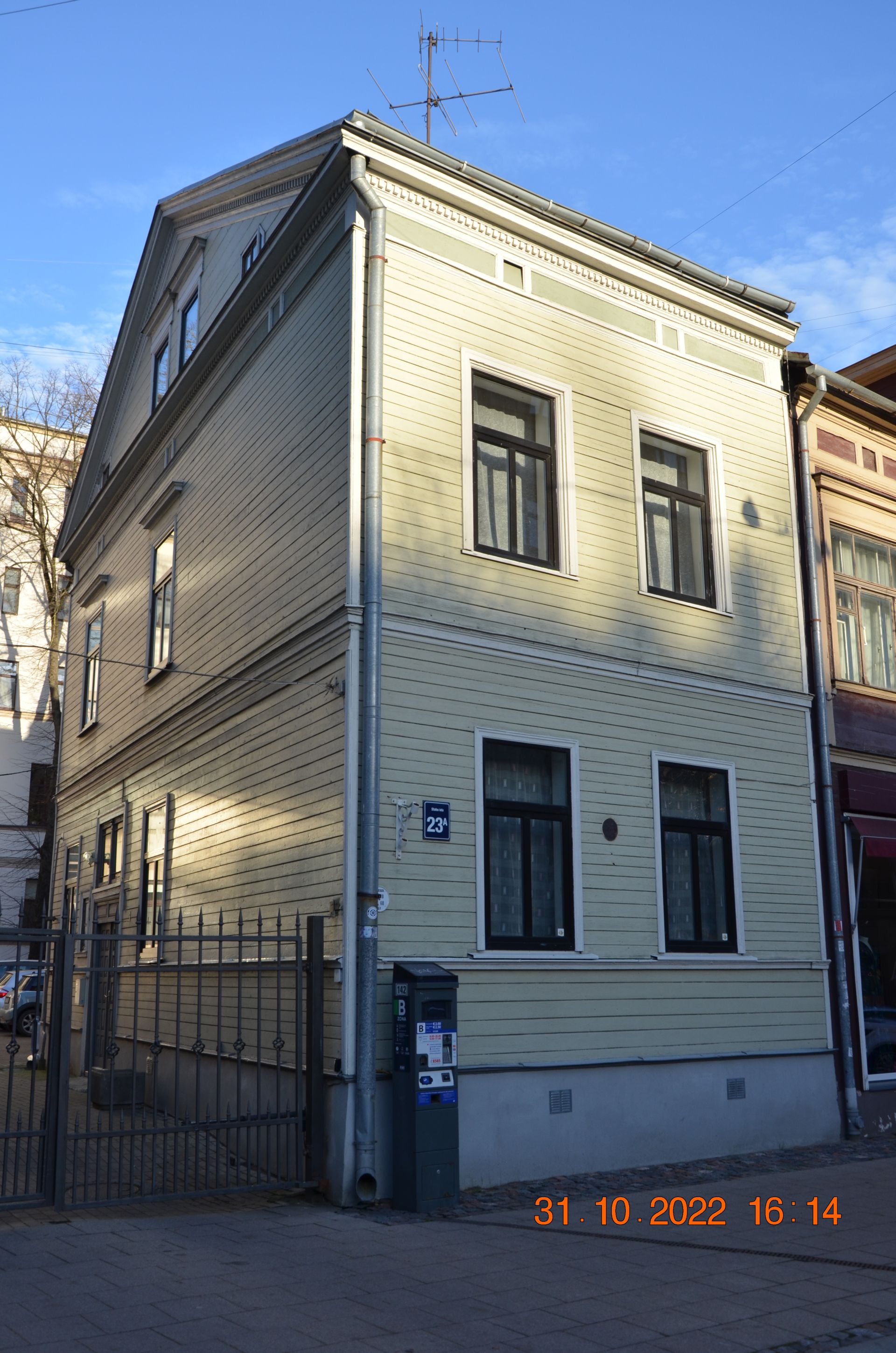 Stabu iela, 23A - Rīga