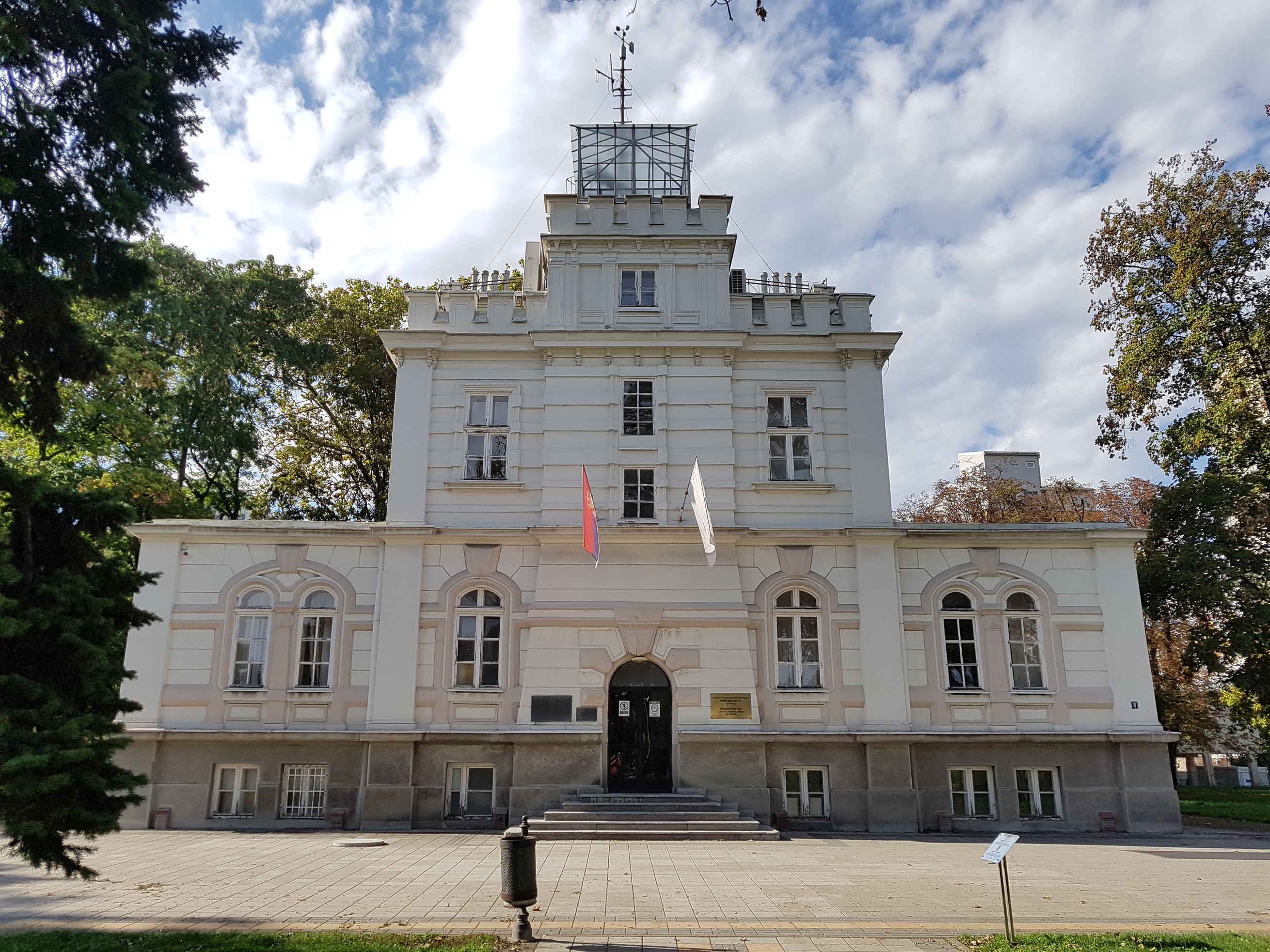 Meteoroloska Opservatorija Beograd - Београд
