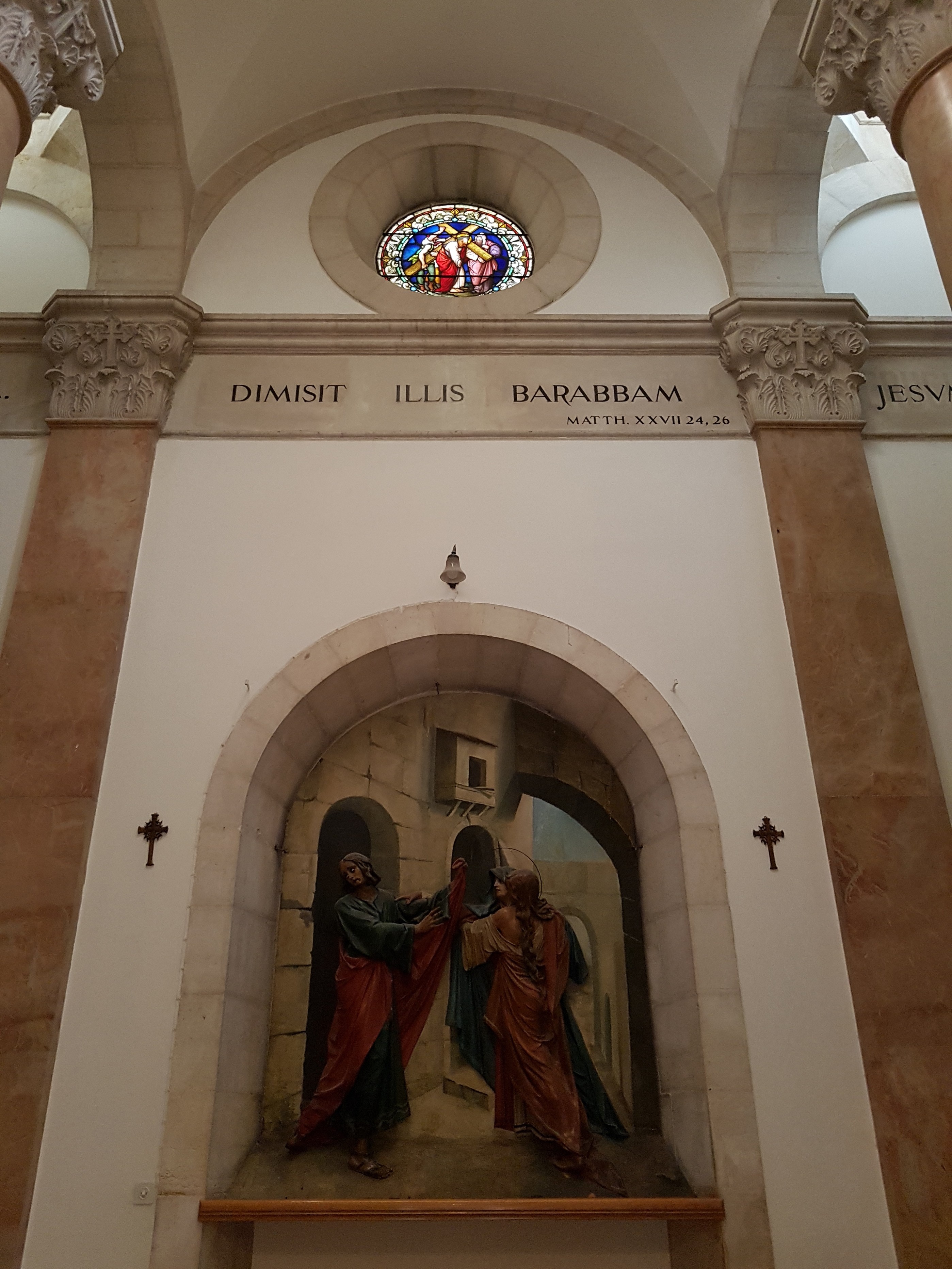 Church of Condemnation - Jerusalem