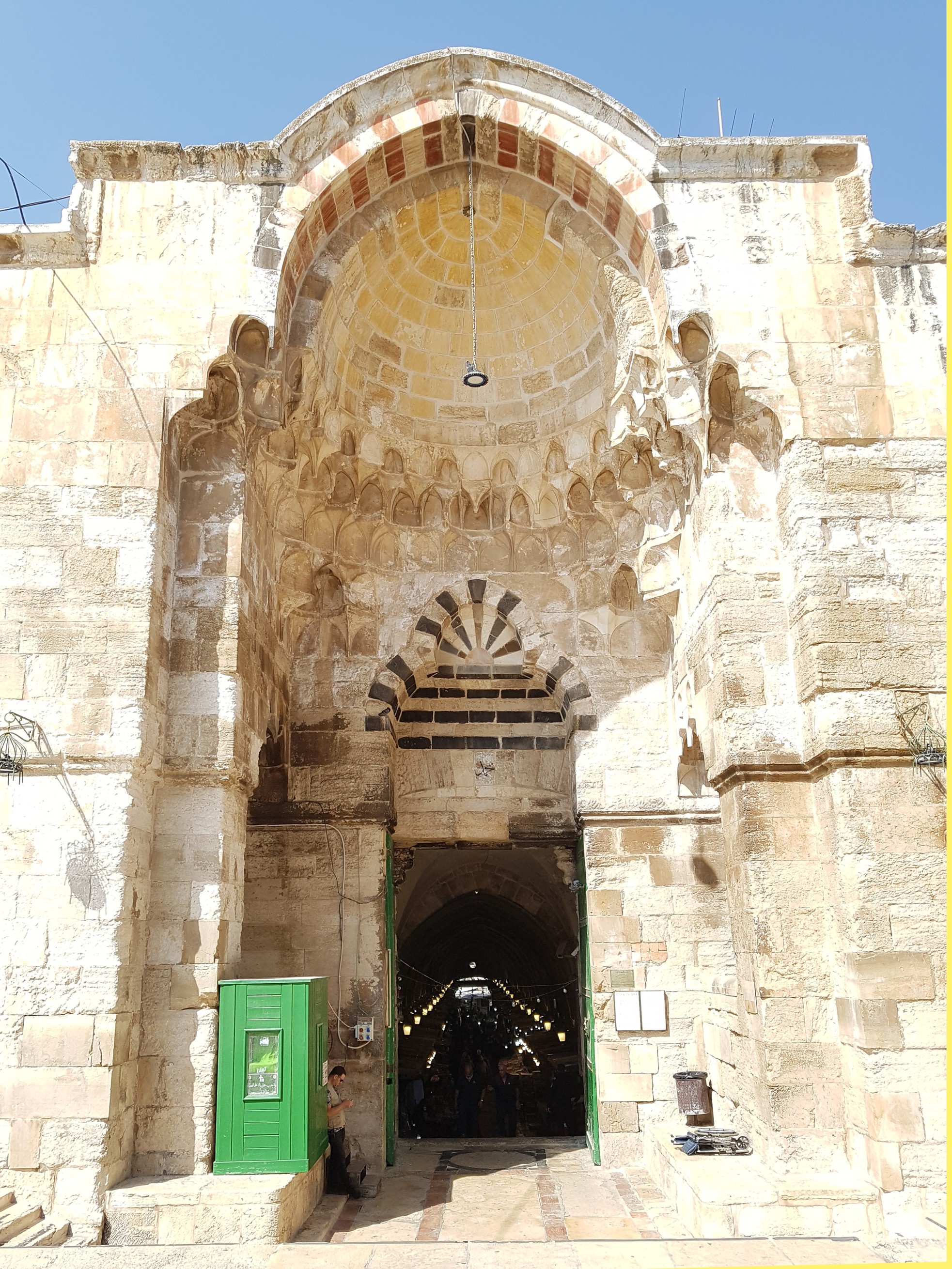 Gate of the Cotton Merchants - Jerusalem