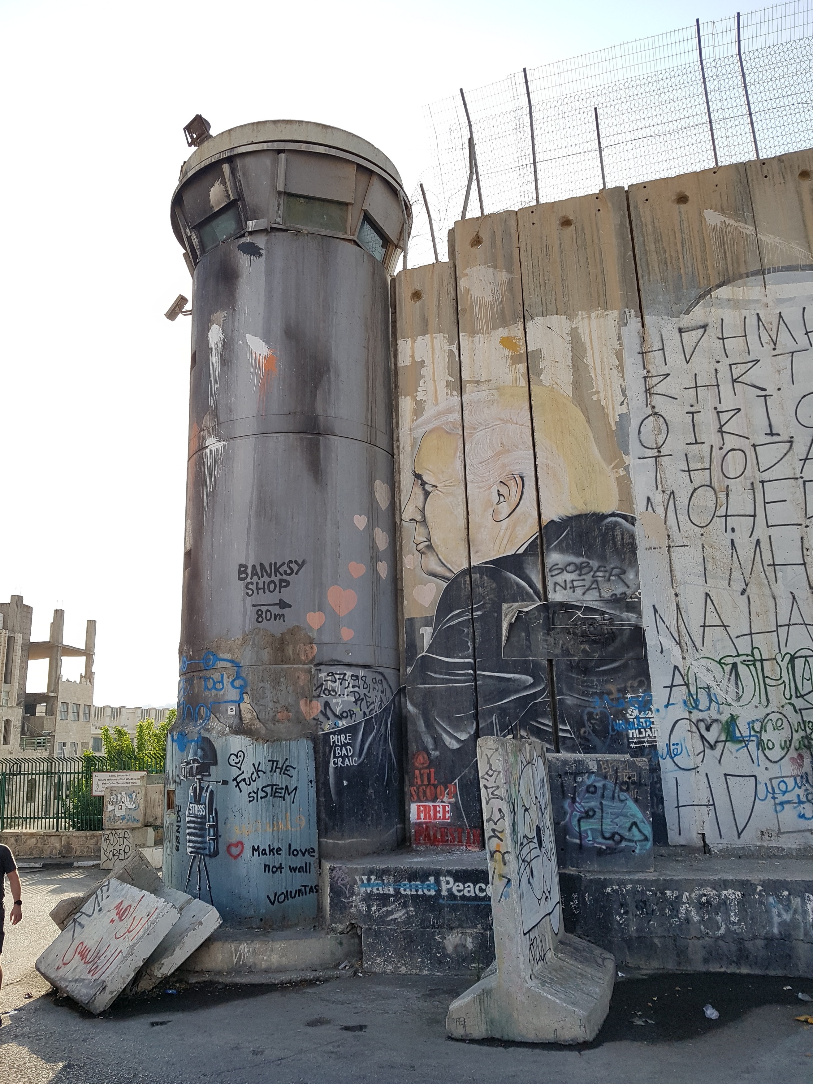 Israeli watchtower - Bethlehem