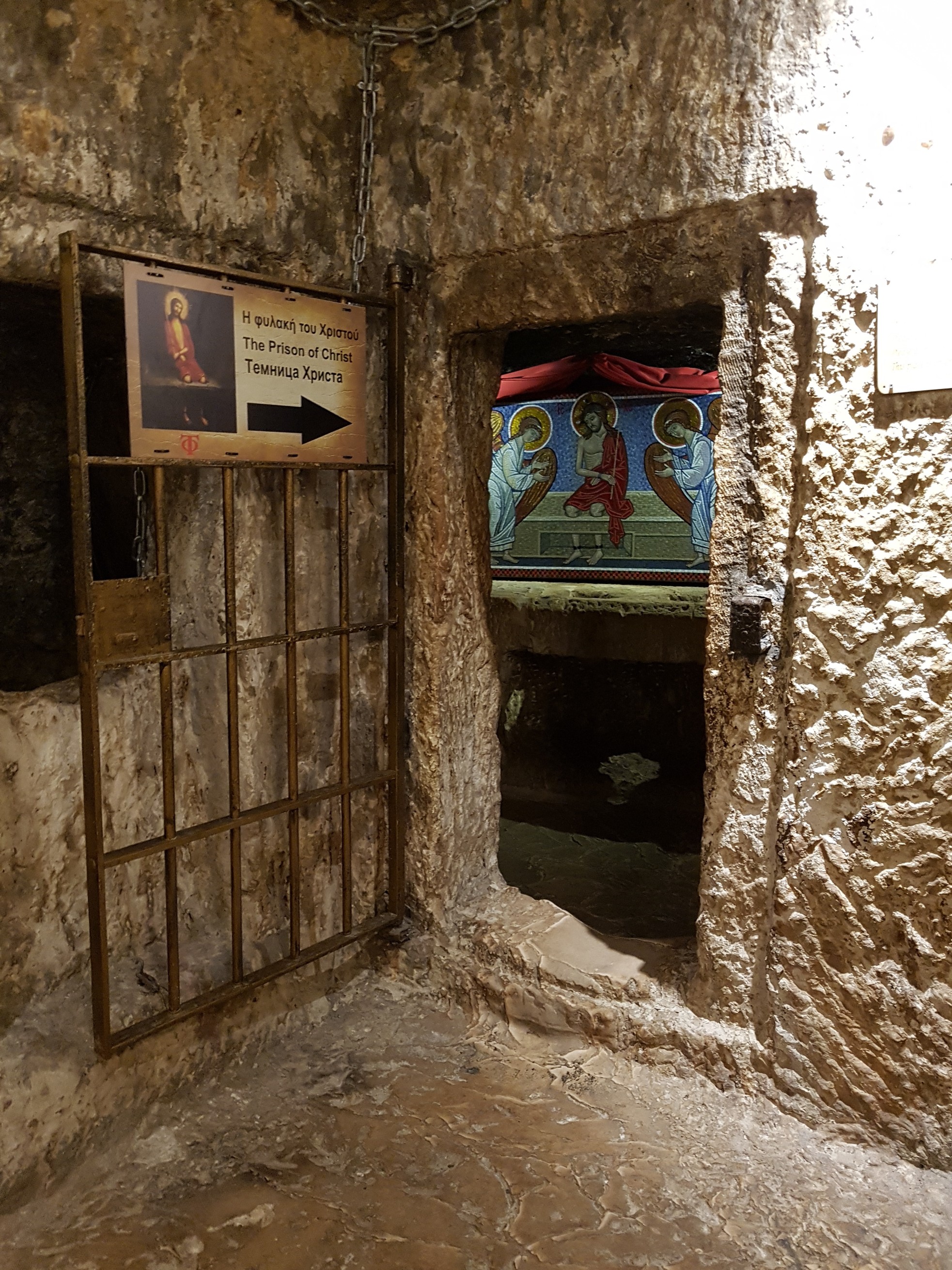 Praetorium Prison of the Christ - Jerusalem