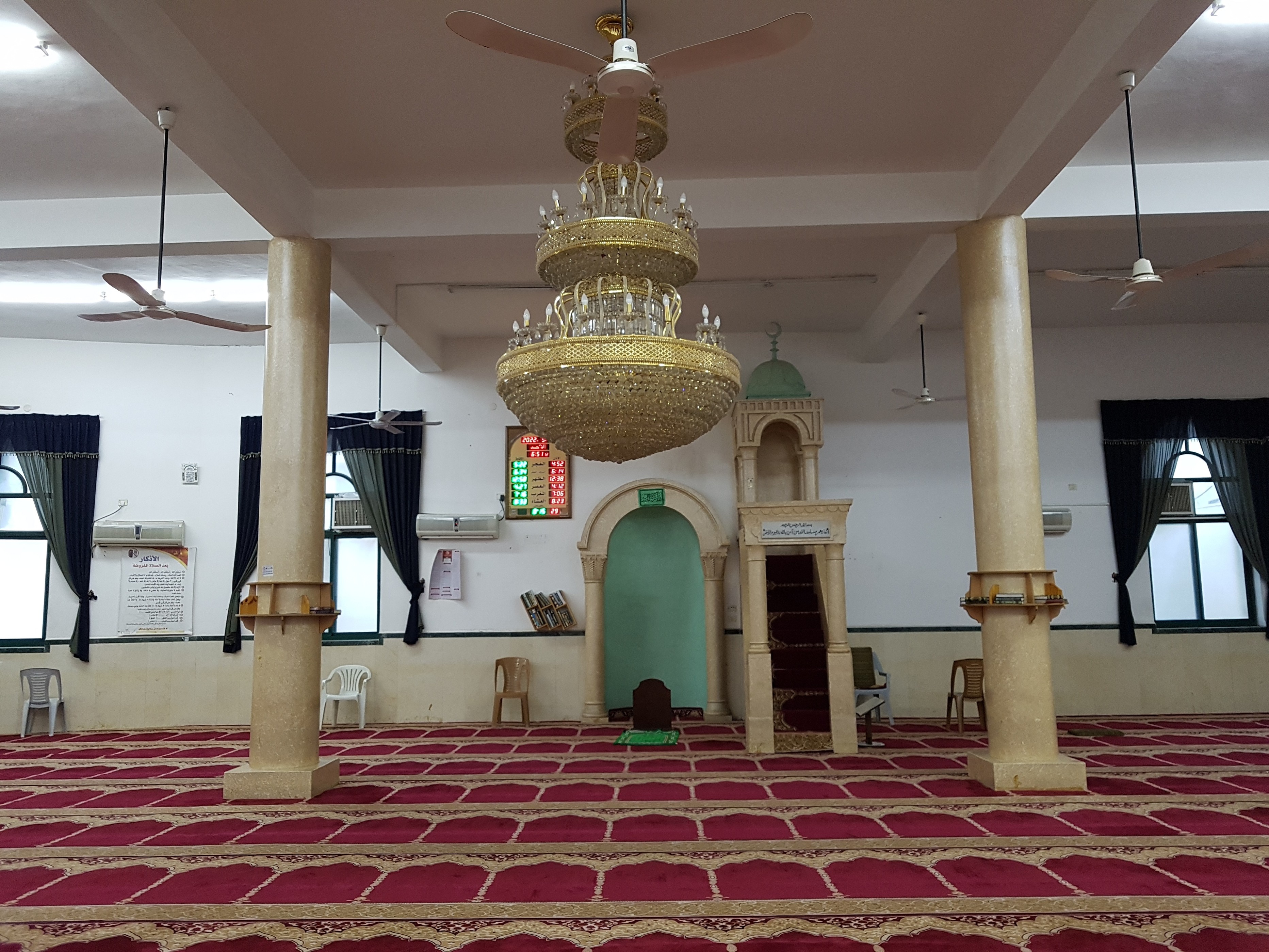 Omar Mosque - Bethlehem