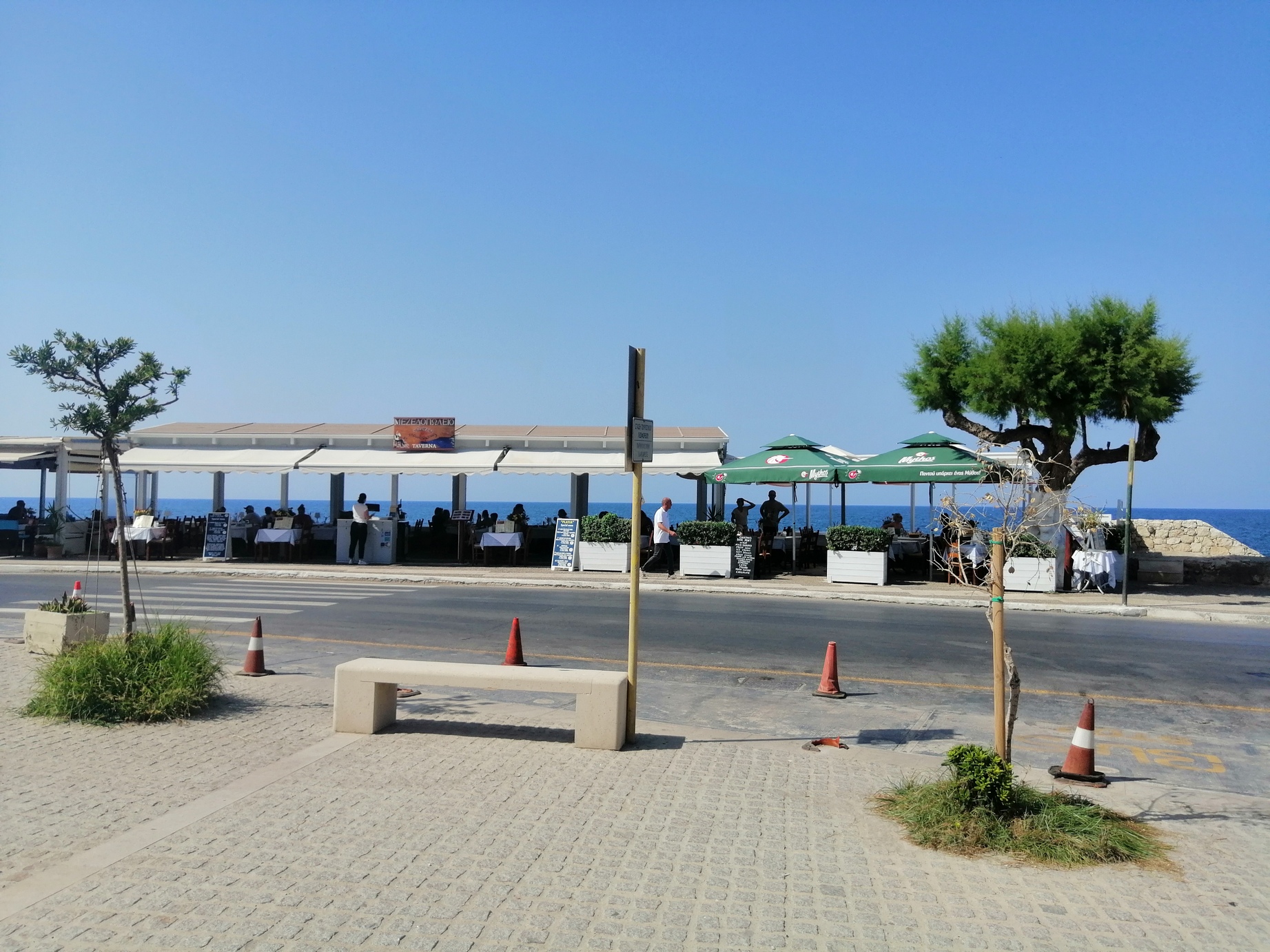 ΜΕΖΕΔΟΠΩΛΕΙΟ - Rethymnon