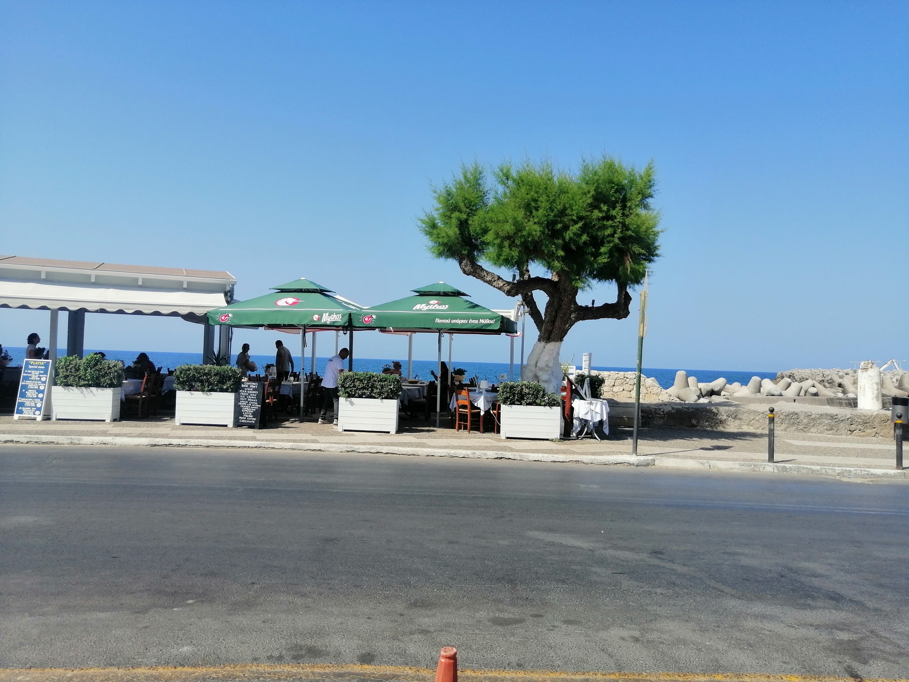 ΜΕΖΕΔΟΠΩΛΕΙΟ - Rethymnon