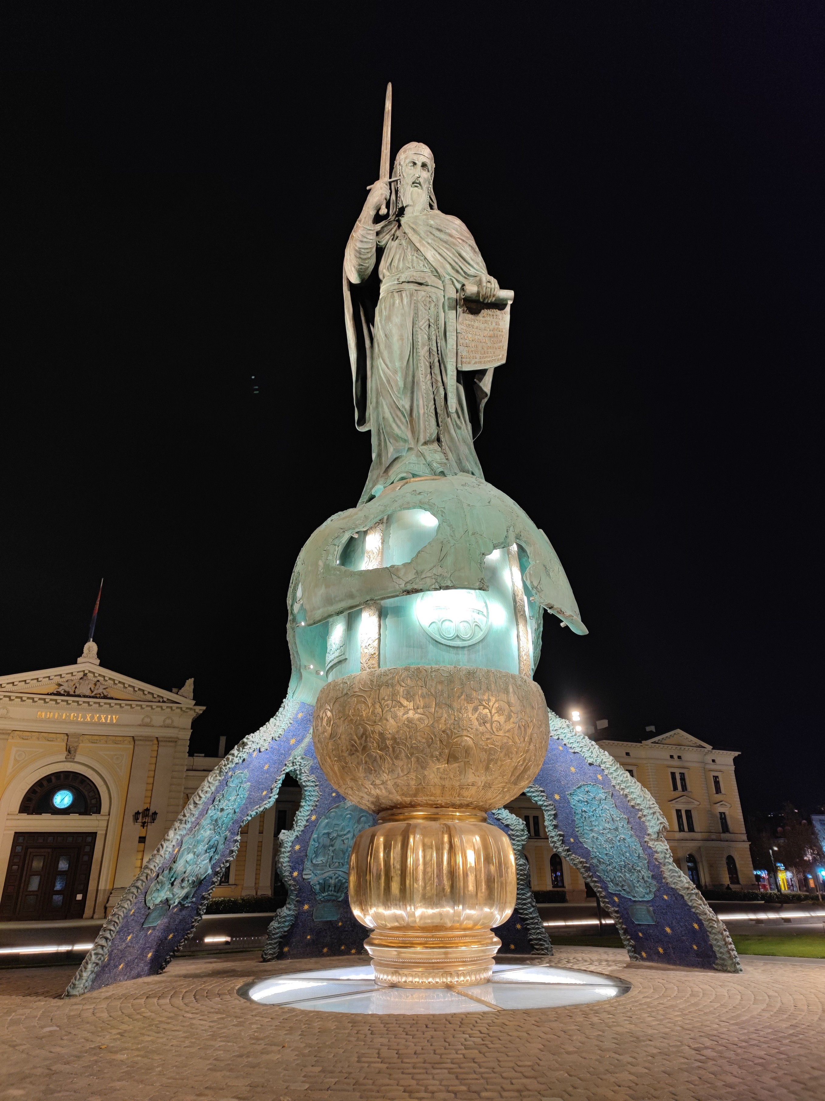 Stefan Nemanja - Belgrade