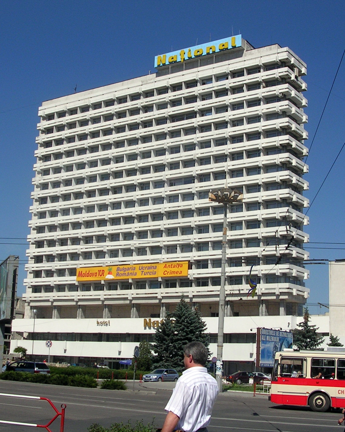 Fostul hotel "Naţional" - Chişinău