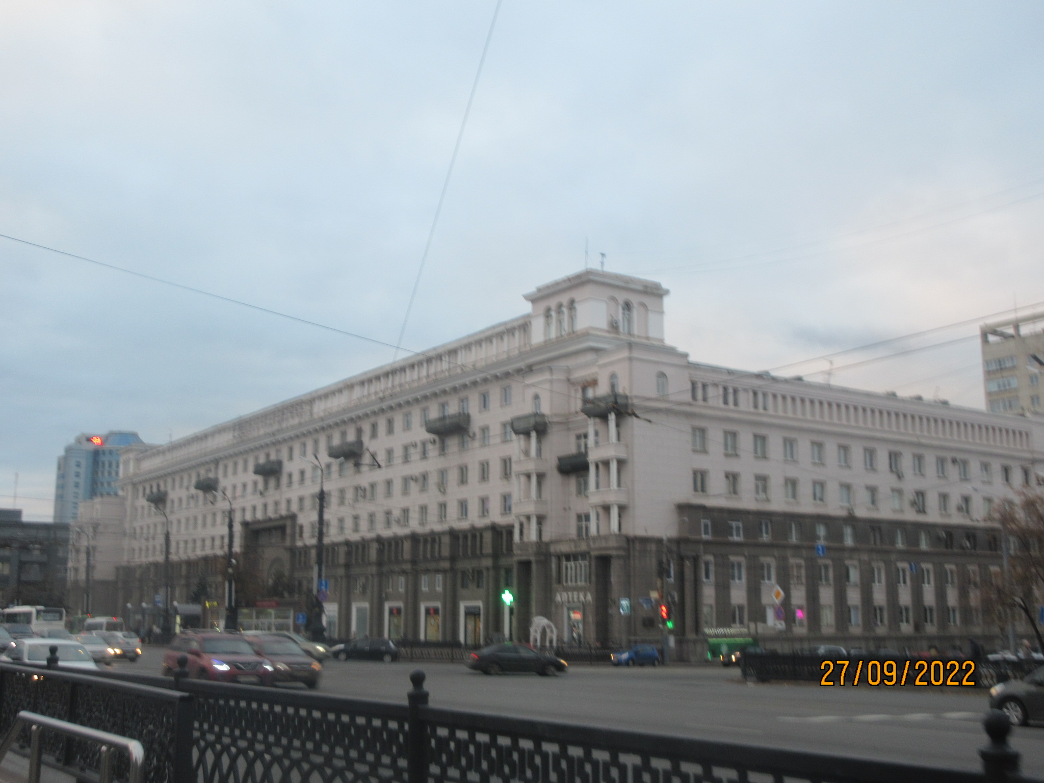 Revolution Square - Chelyabinsk