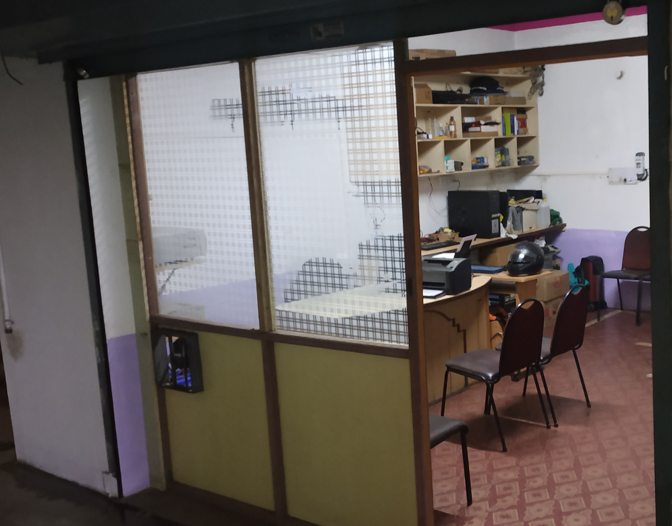 Netpark Internet Centre - Sathyamangalam (Sathy)