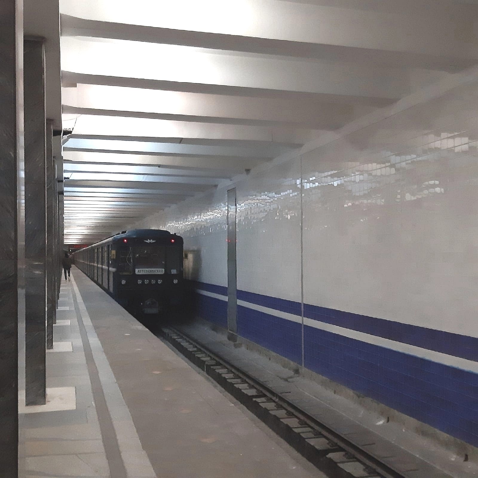 Vodny Stadion Metro Station - Moscow