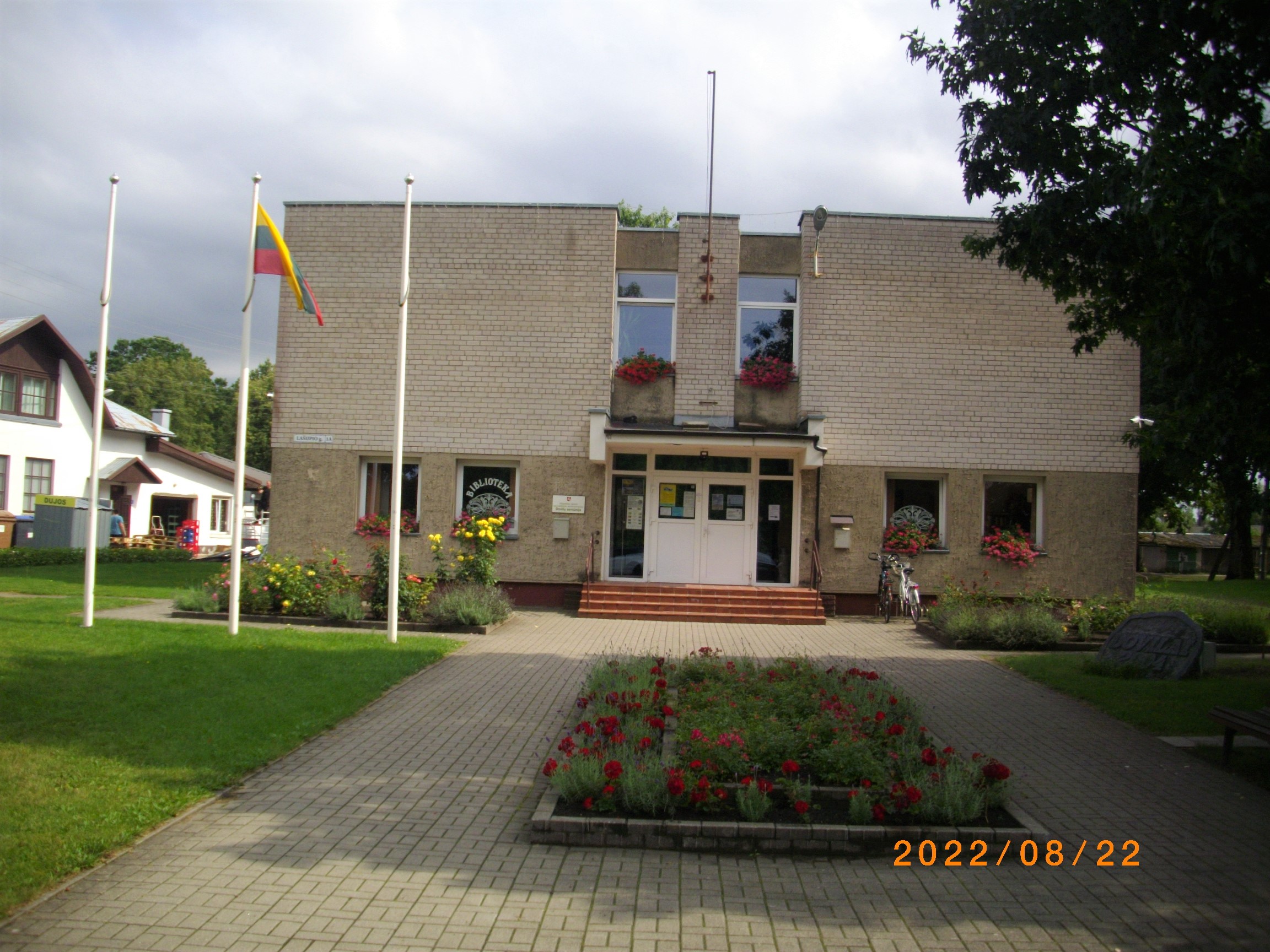 Dovilų seniūnijos administracija - Dovilai | Administracinis pastatas