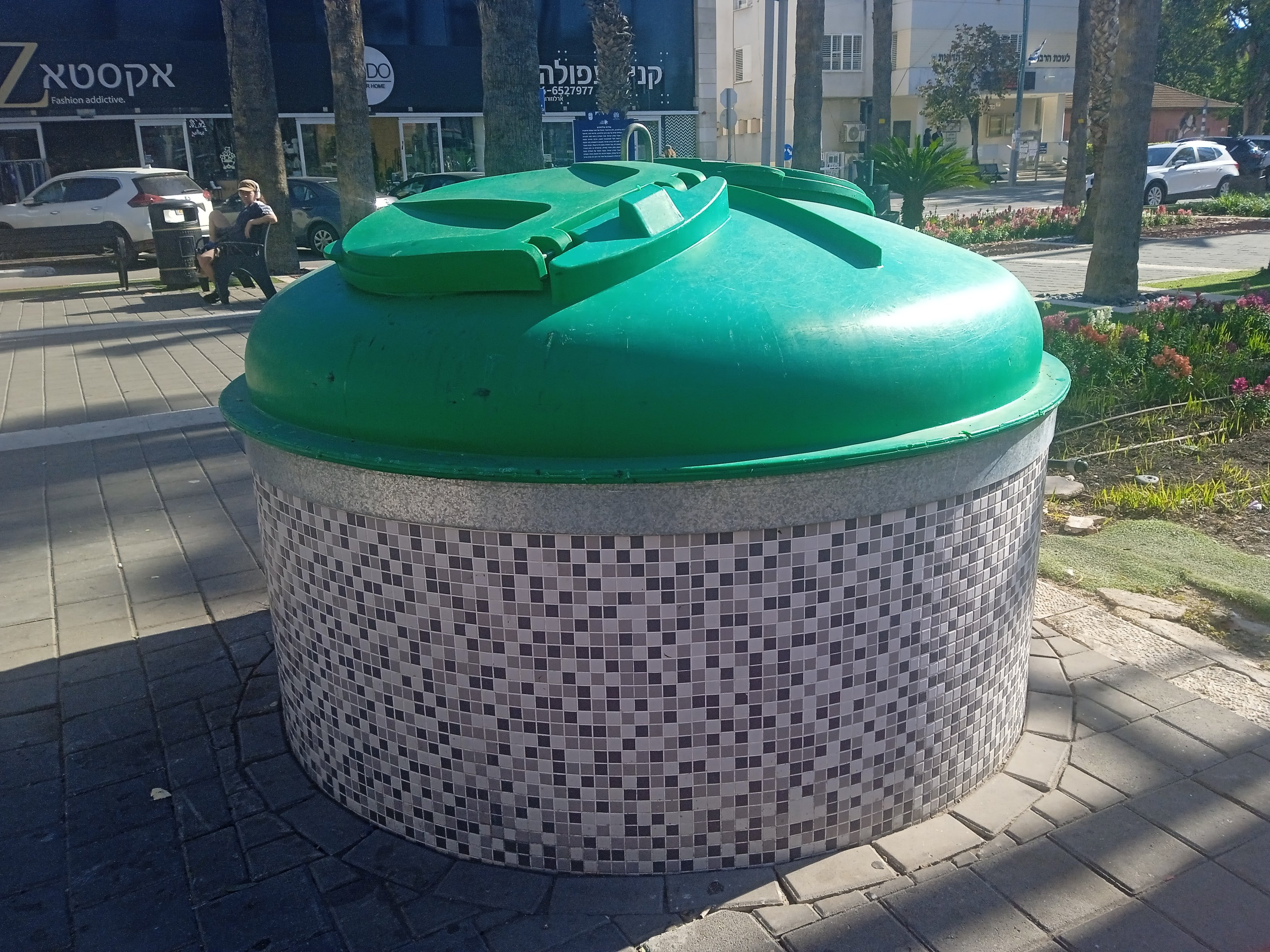 Waste Can E-1384 - Afula