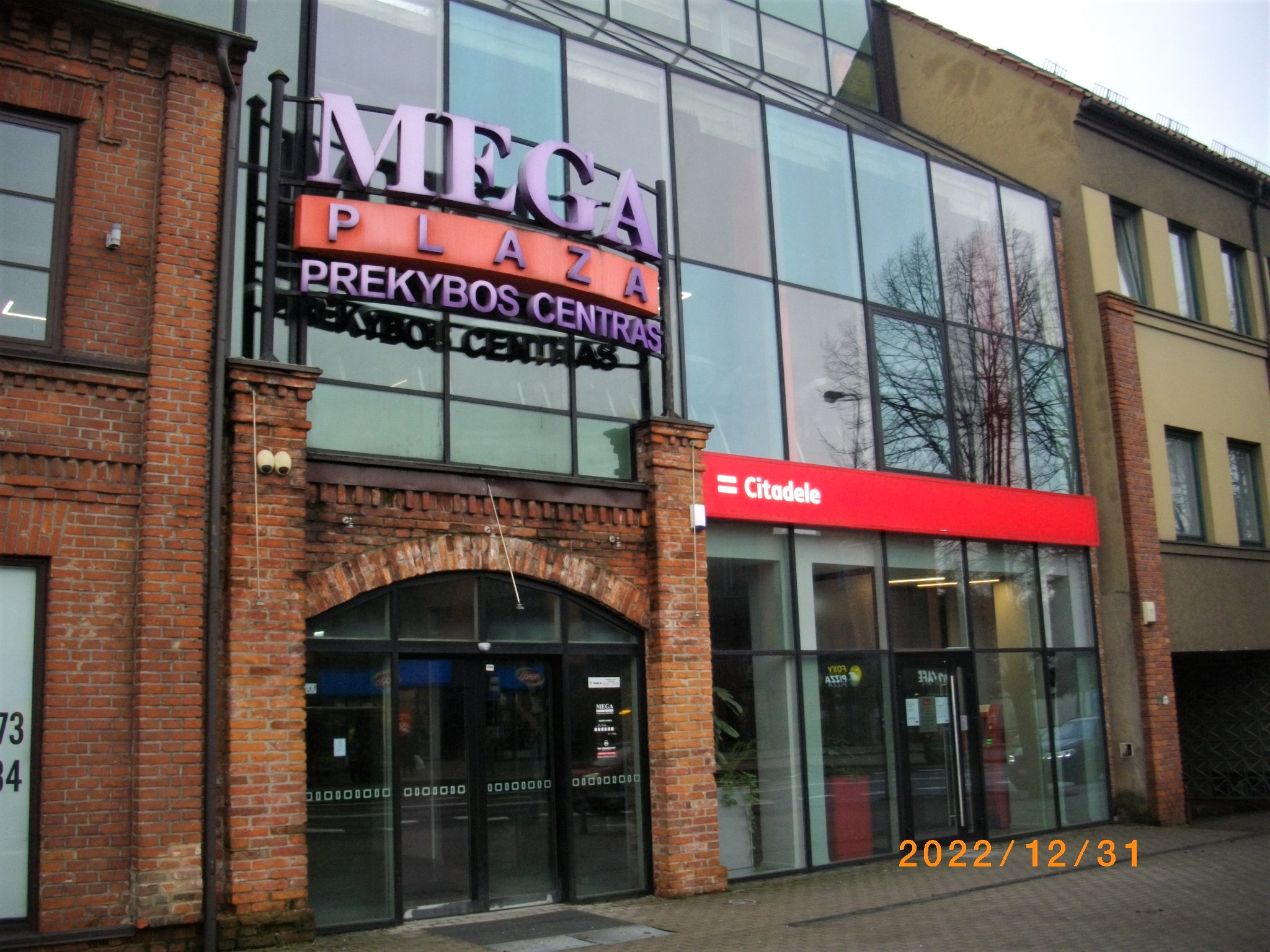 Mega Plaza shopping center - Klaipėda