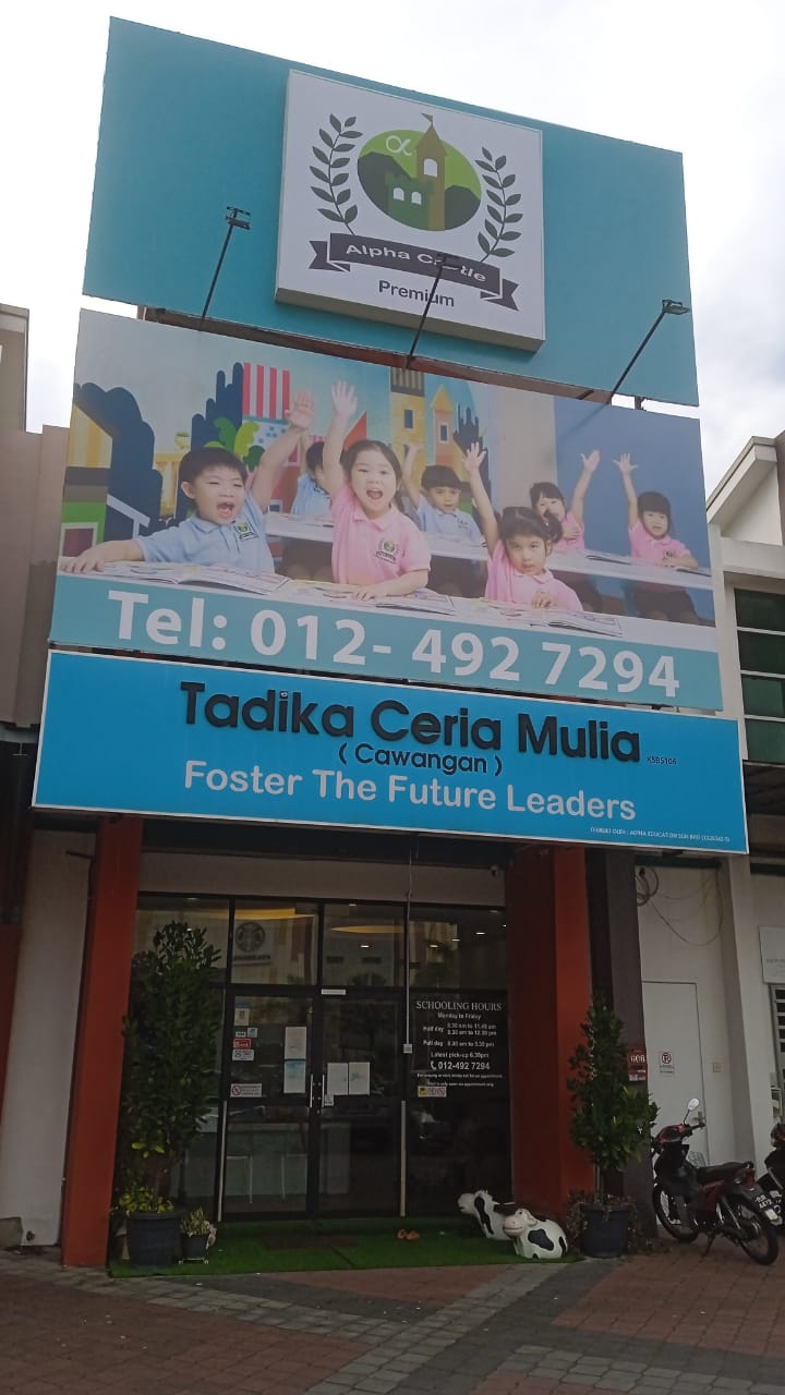 Tadika Mulia Ceria / Alpha Castle Premium Preschool Kulim - Kulim ...