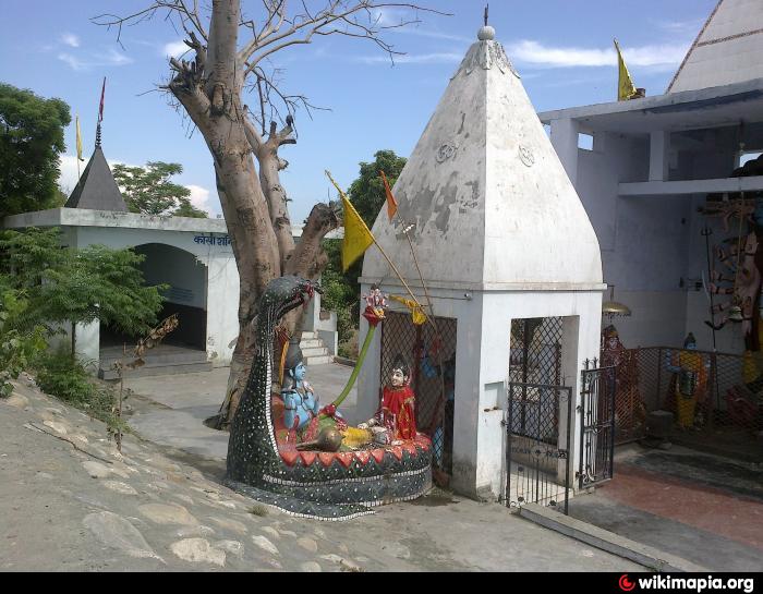Kosi Shiv Mandir