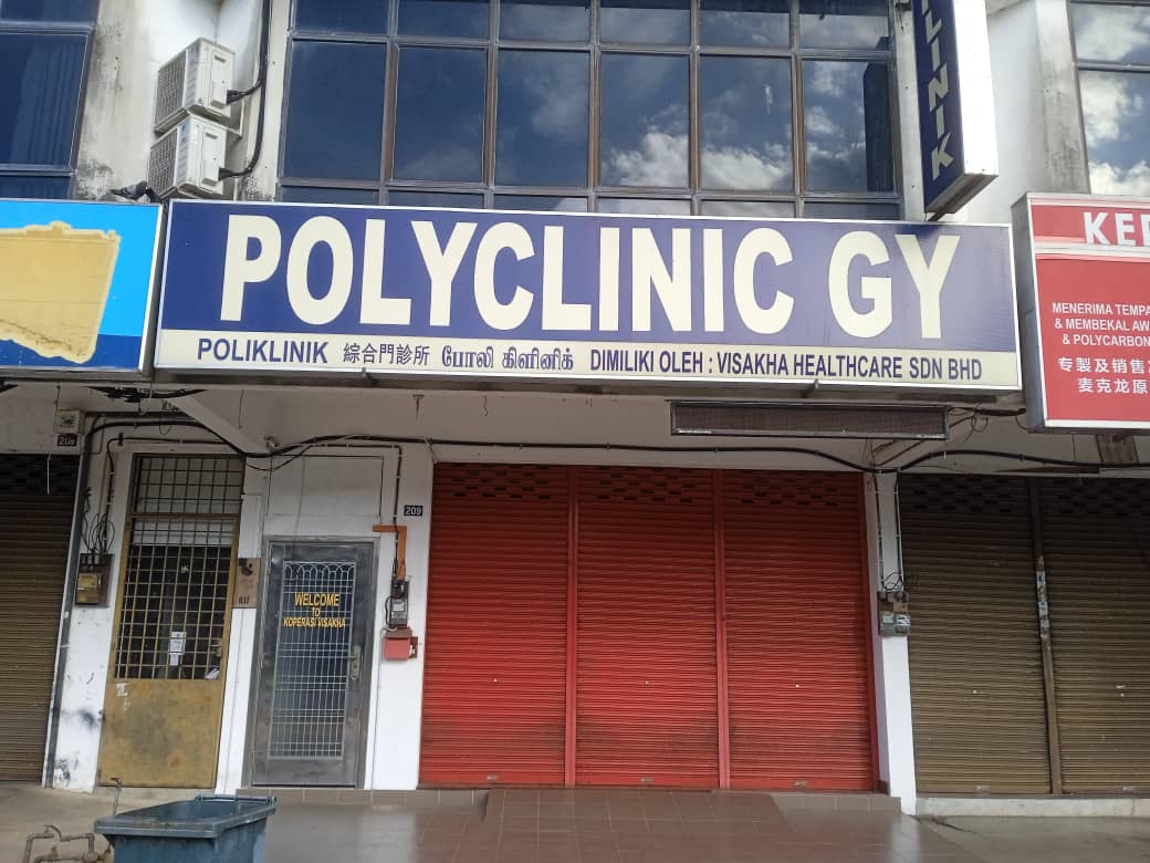 Polyclinic GY Kilang Lama - Kulim
