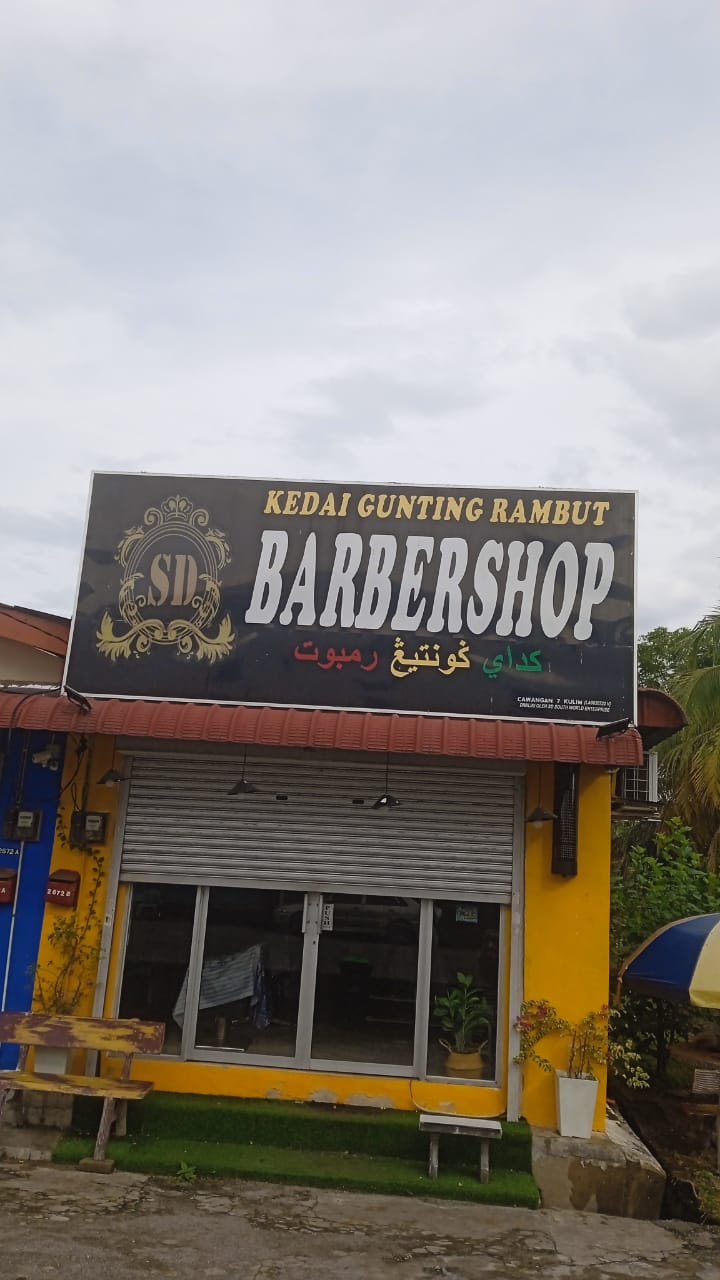 SD Barbershop - Kulim