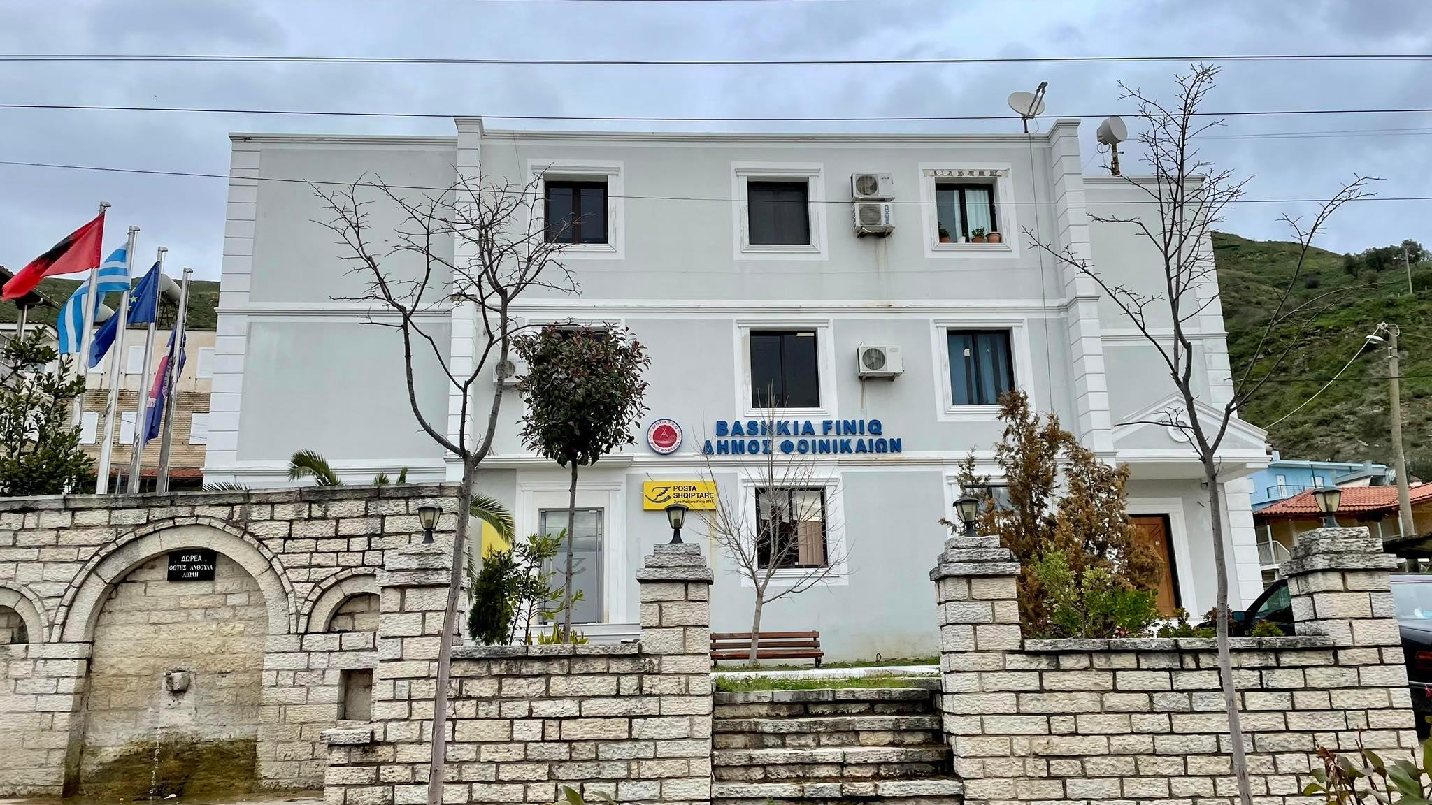 Finiq Municipal Hall - Finiq