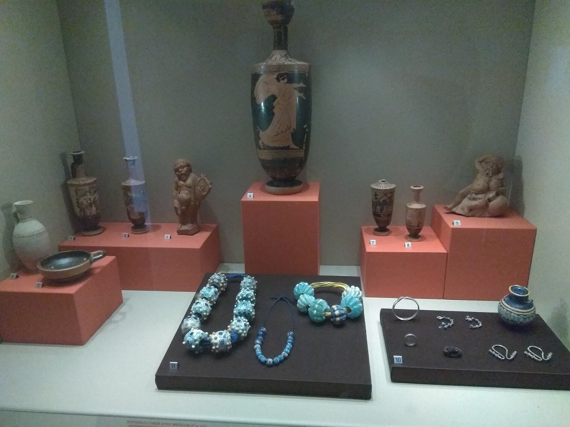 Archaeological Museum of Veria - Veria