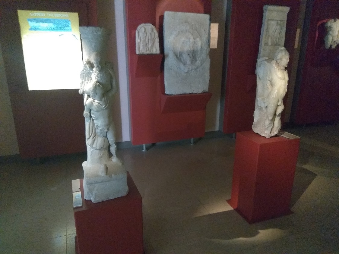 Archaeological Museum of Veria - Veria