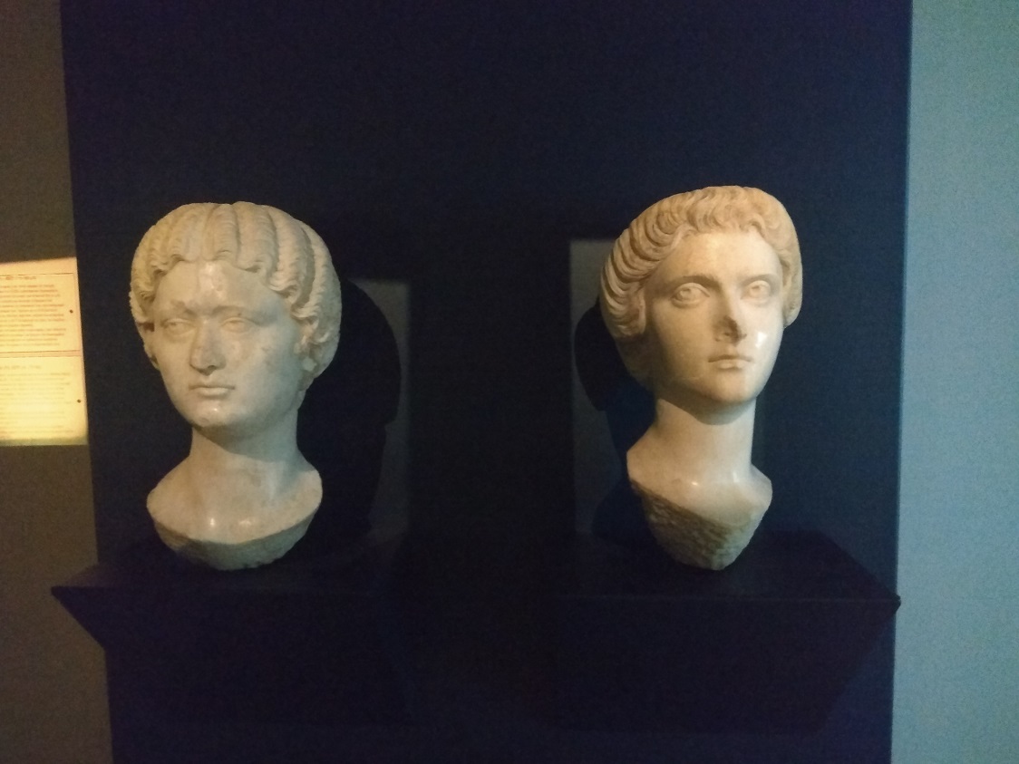 Archaeological Museum of Veria - Veria