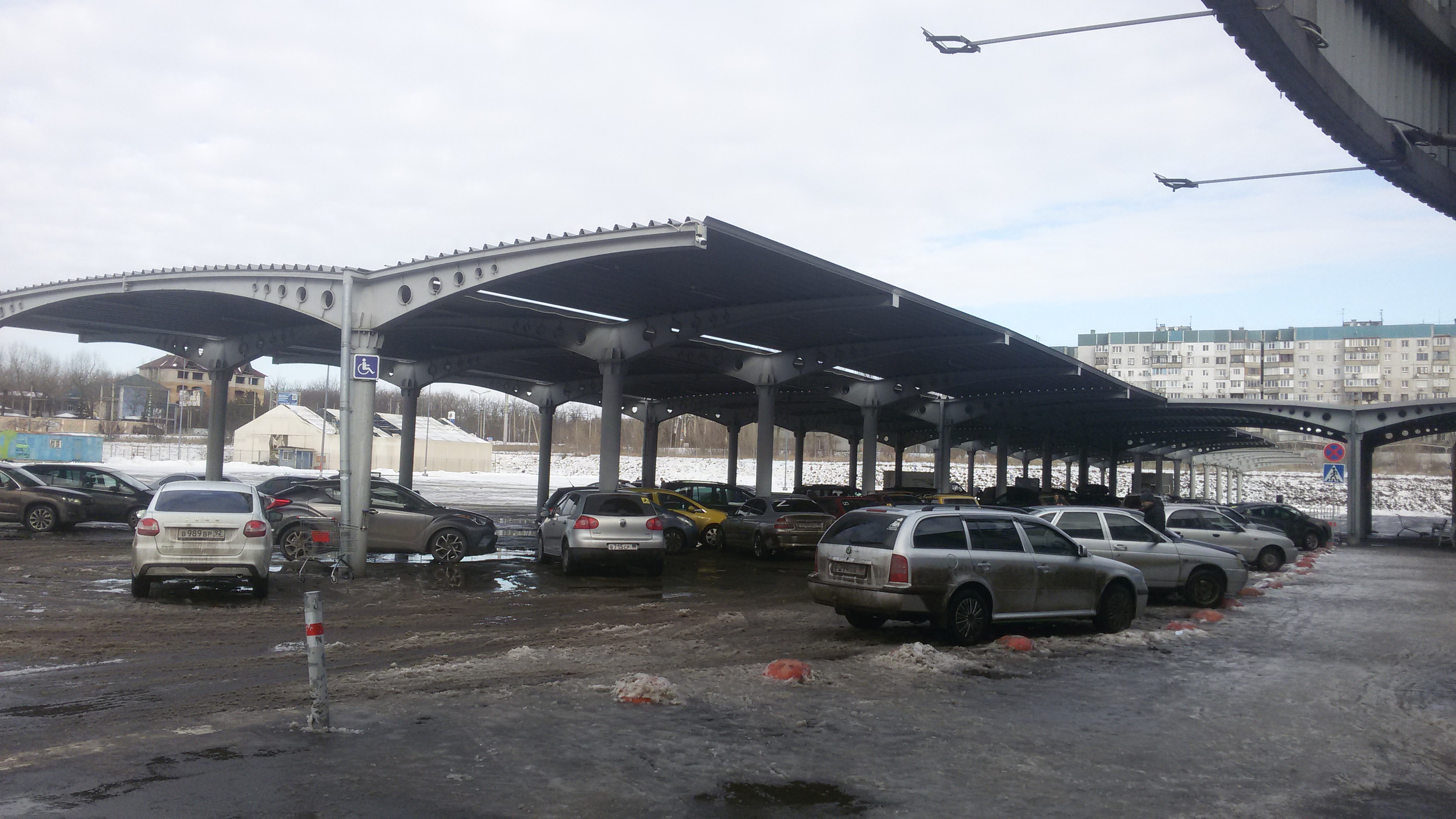 Hypermarket Most - Donetsk