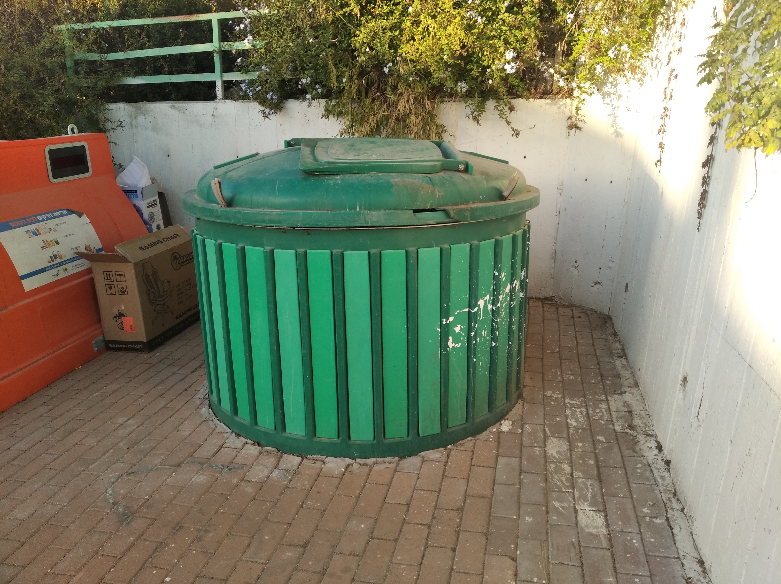 General Waste Can E-1928 - Afula
